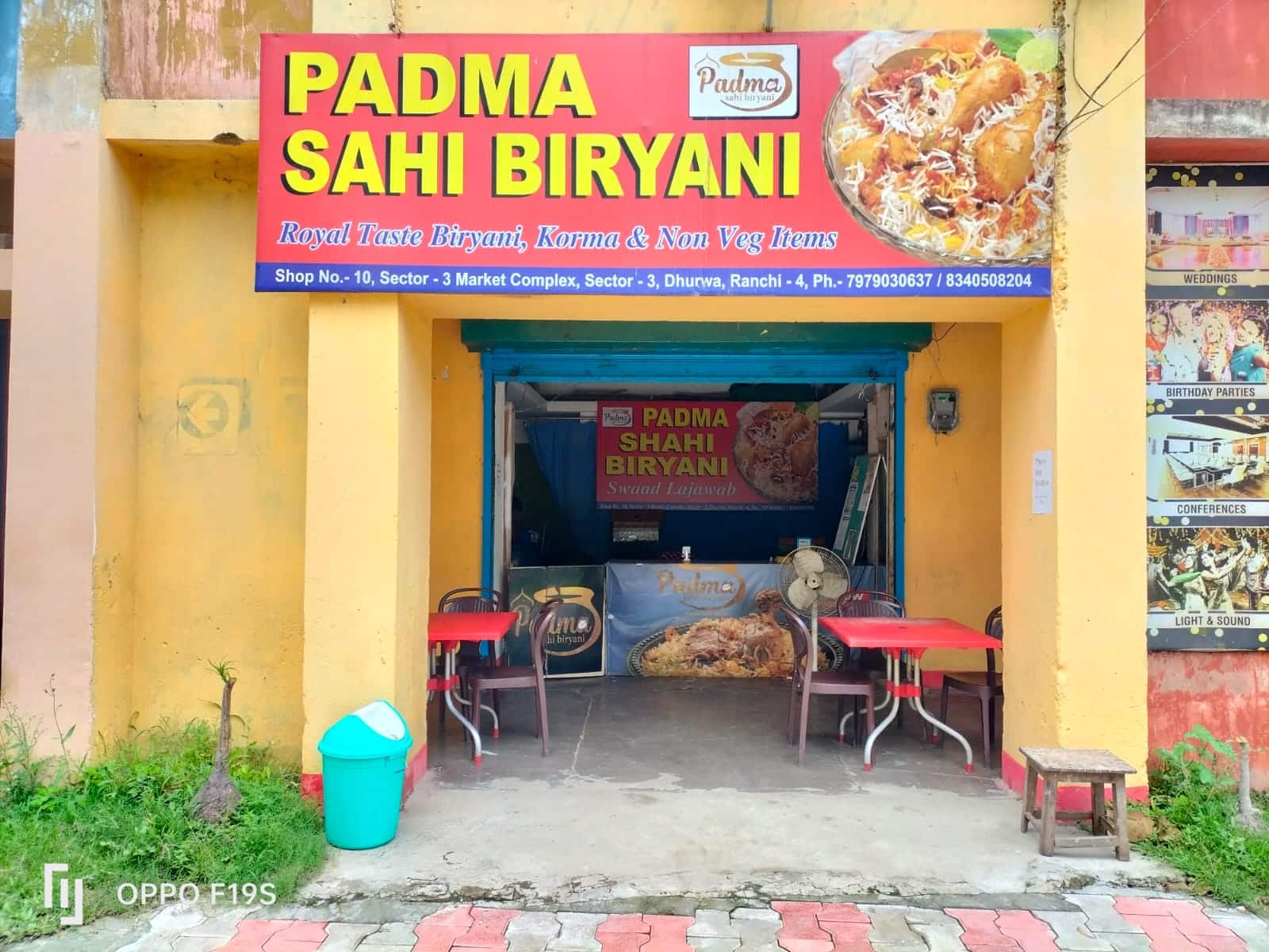 Padma Shahi Biryani, Dhurwa, Ranchi | Zomato