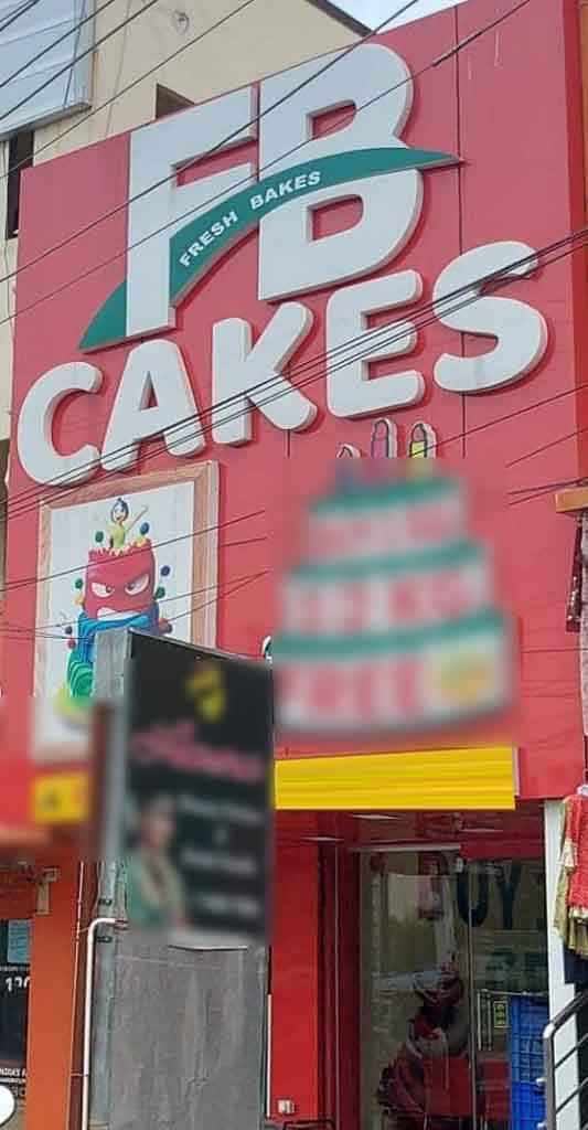 FB Cakes, Thiruvallur order online - Zomato