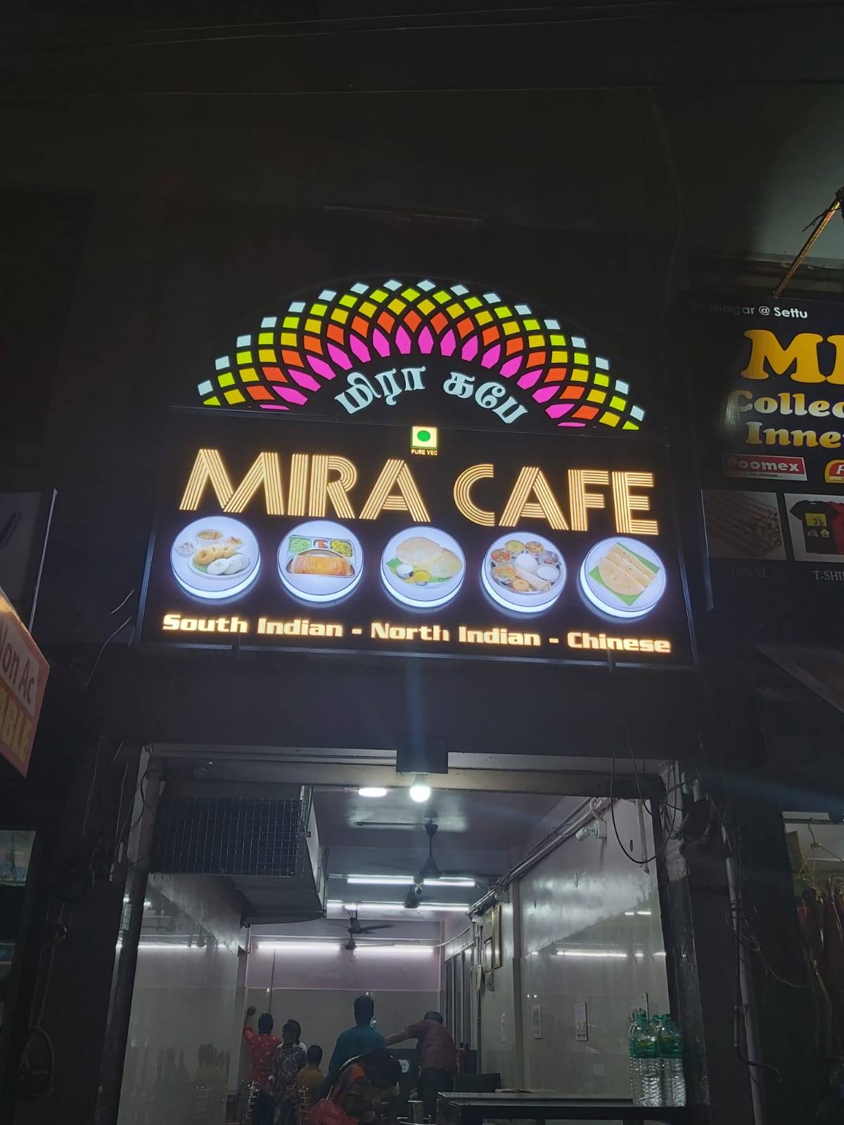 Menu of Mira Cafe, Saidapet, Vellore