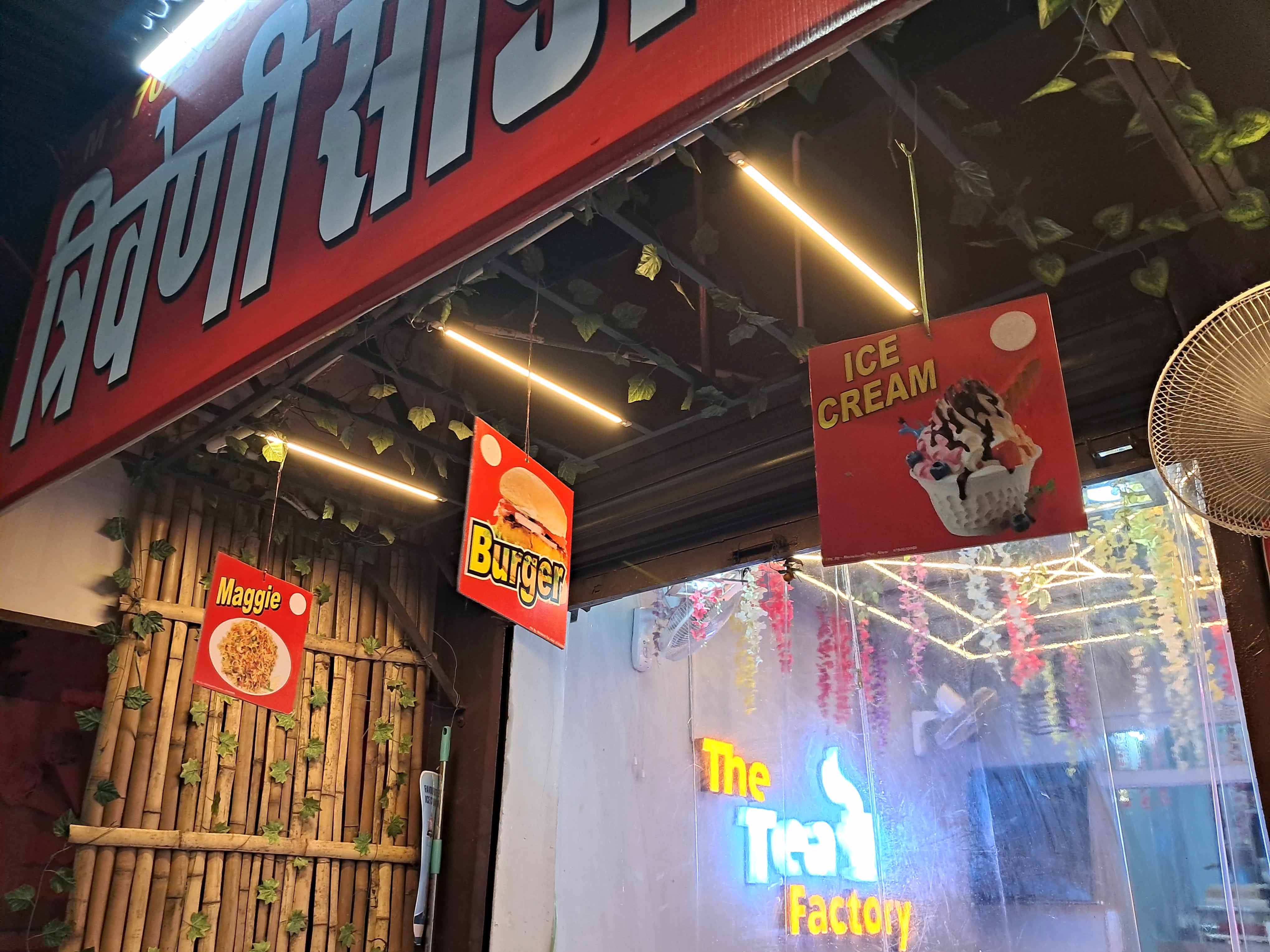 The Tea Factory, Alwar Locality, Alwar | Zomato