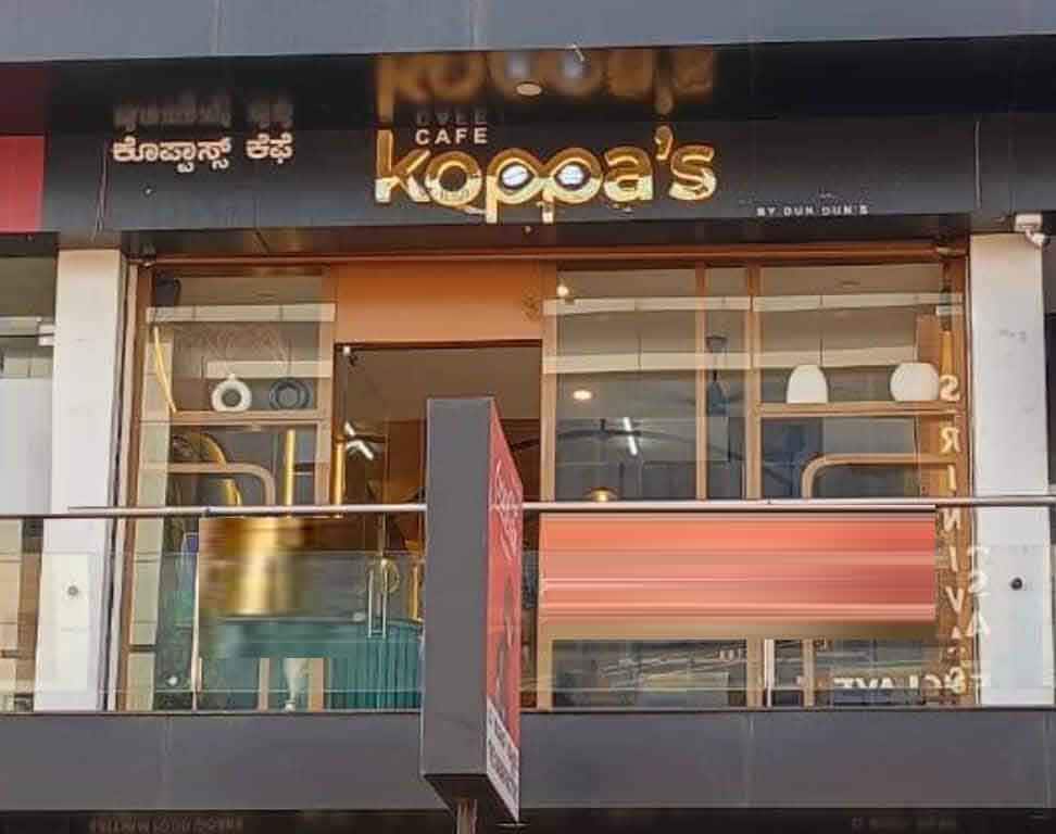Cafe Koppa's, Vidya Nagar order online - Zomato
