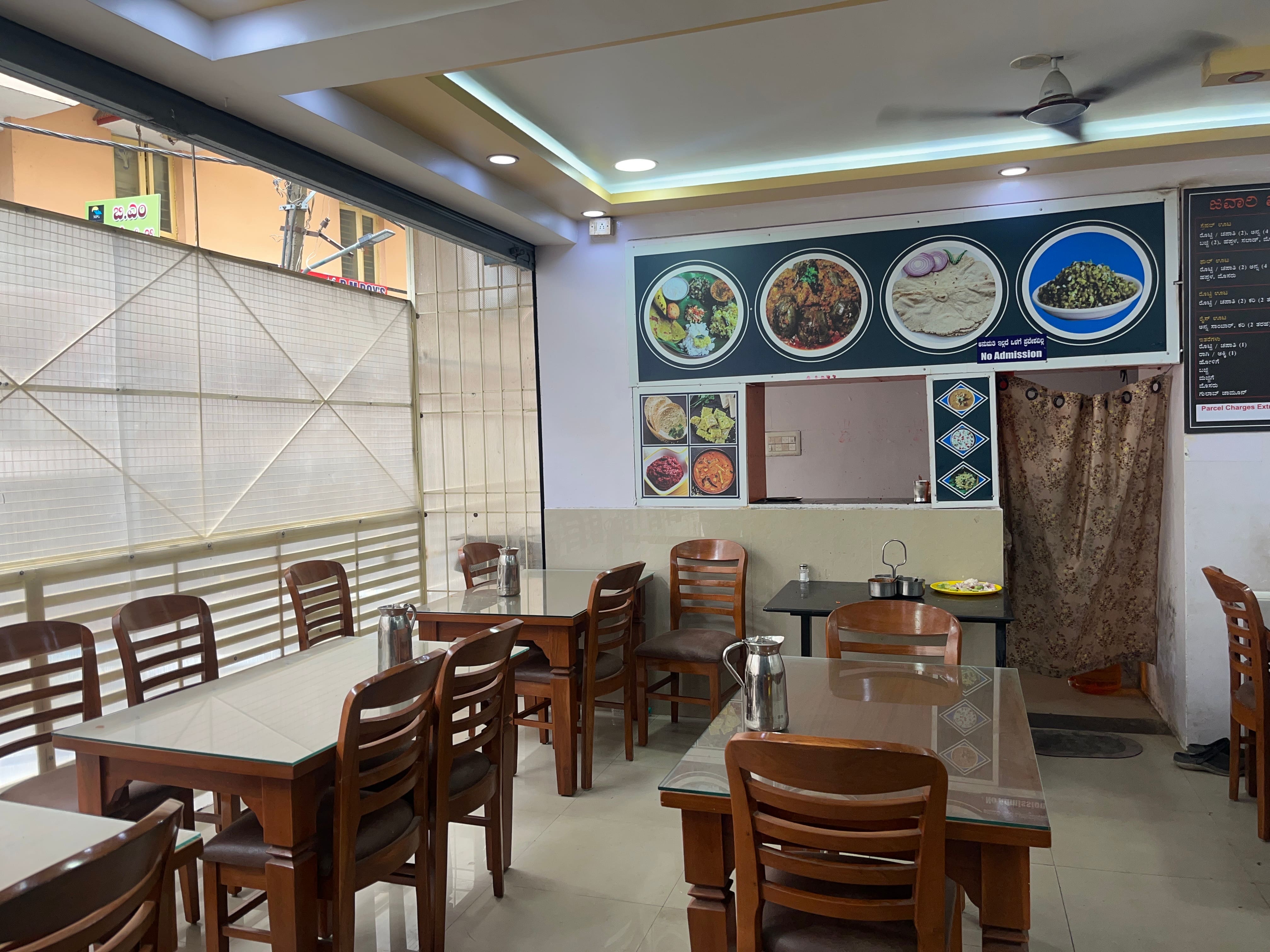 Jawari food, Vijay Nagar, Bangalore | Zomato