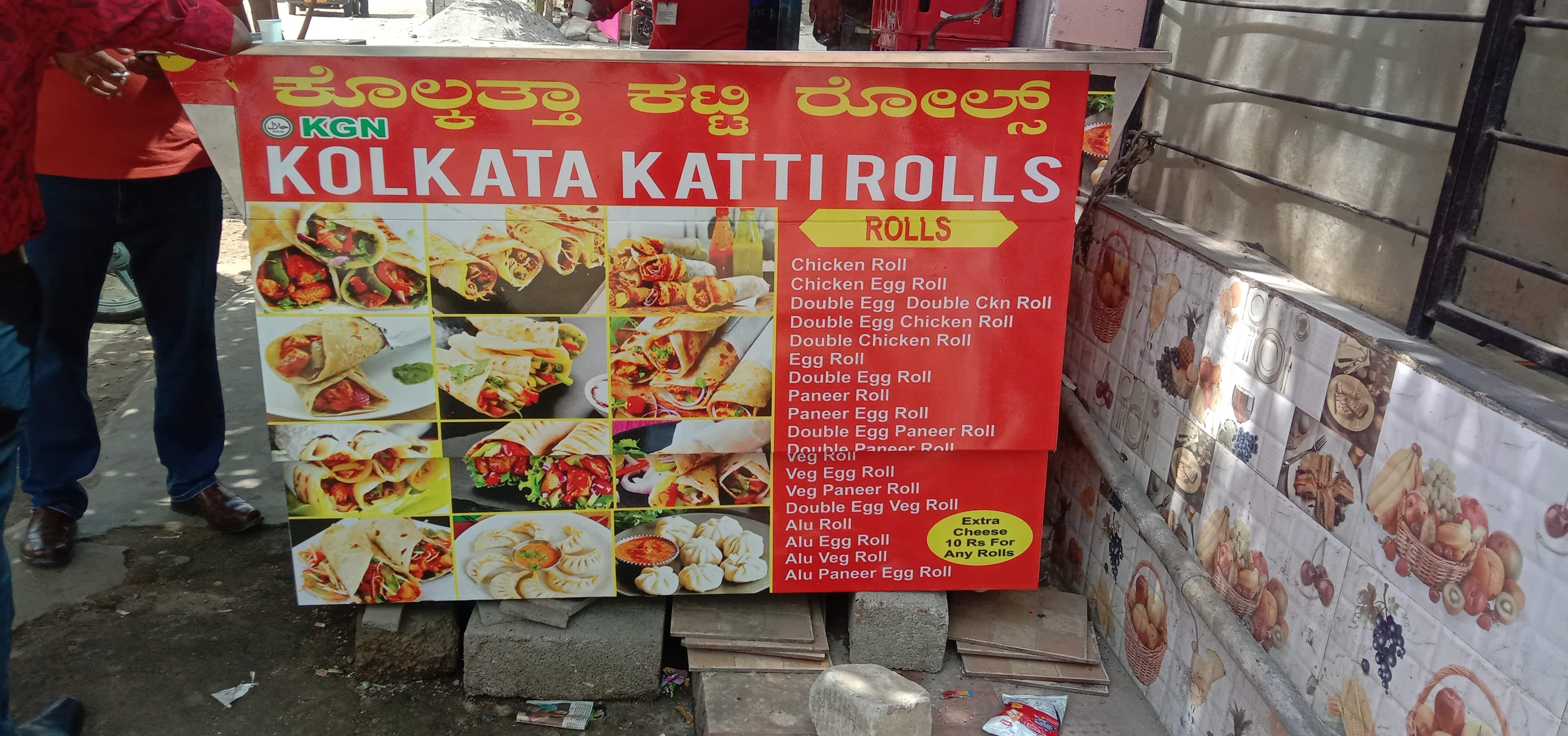 Kolkata Katti Rolls, BTM, Bangalore | Zomato
