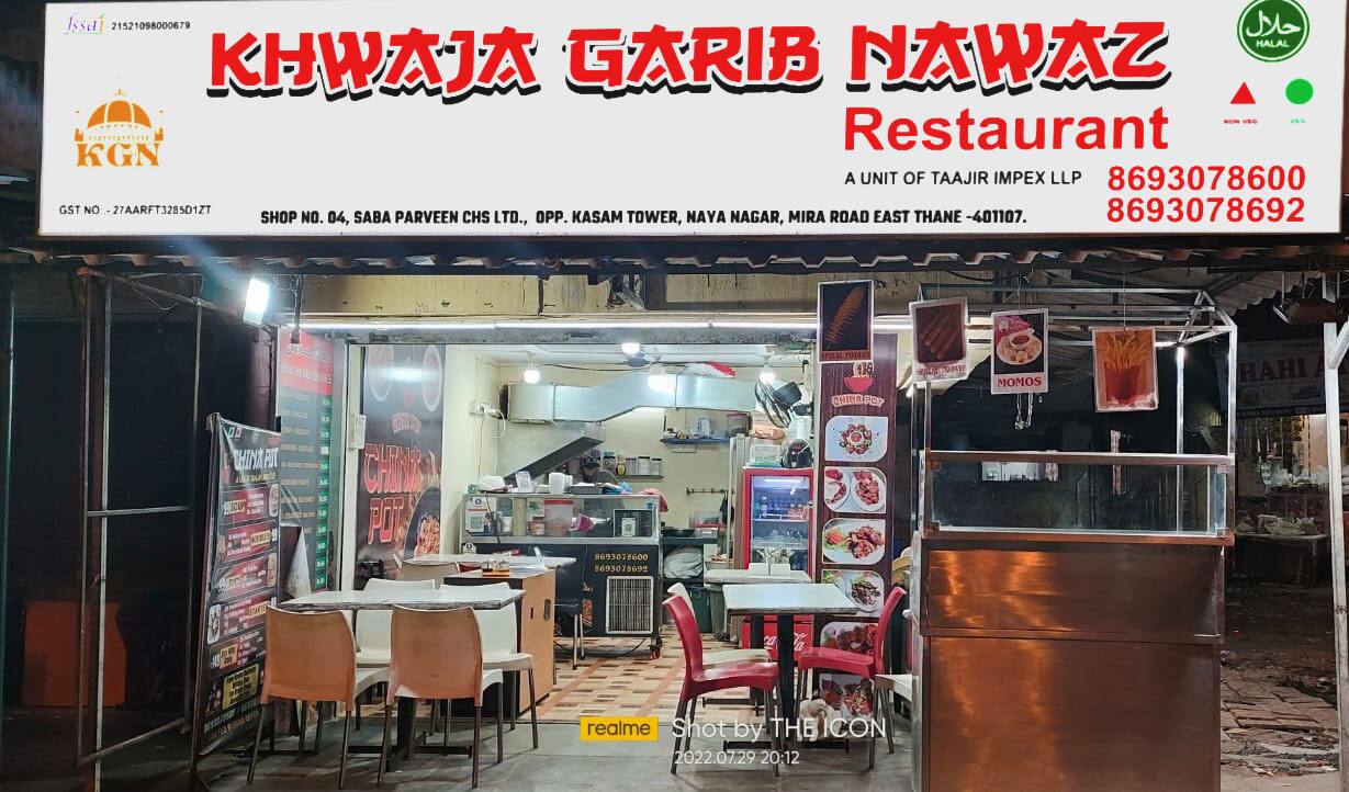 Khwaja Garib Nawaz Restaurant, Mira Road, Mumbai | Zomato