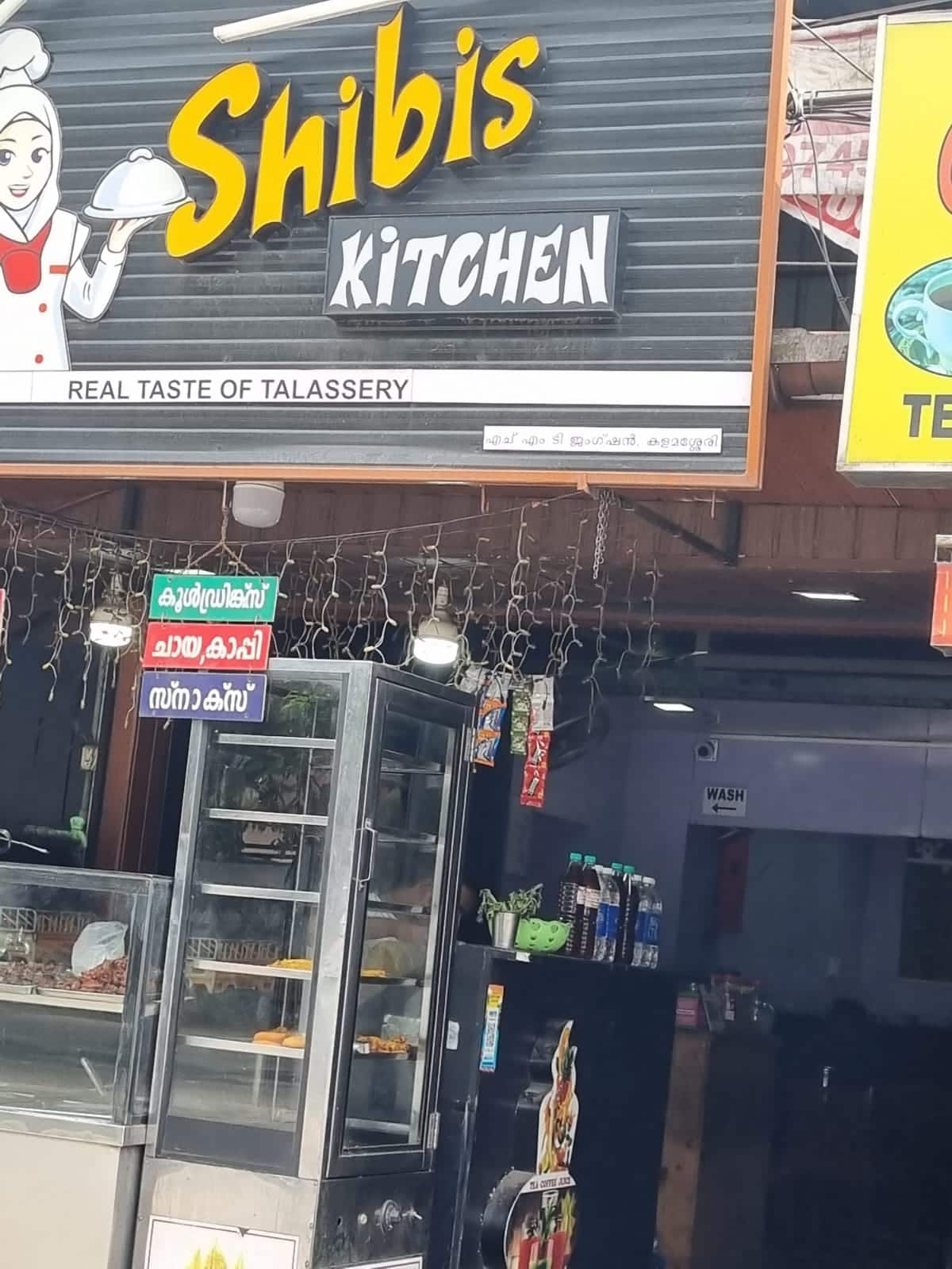 Shibis Kitchen Hotel and Coolbar, Kalamassery, Kochi | Zomato