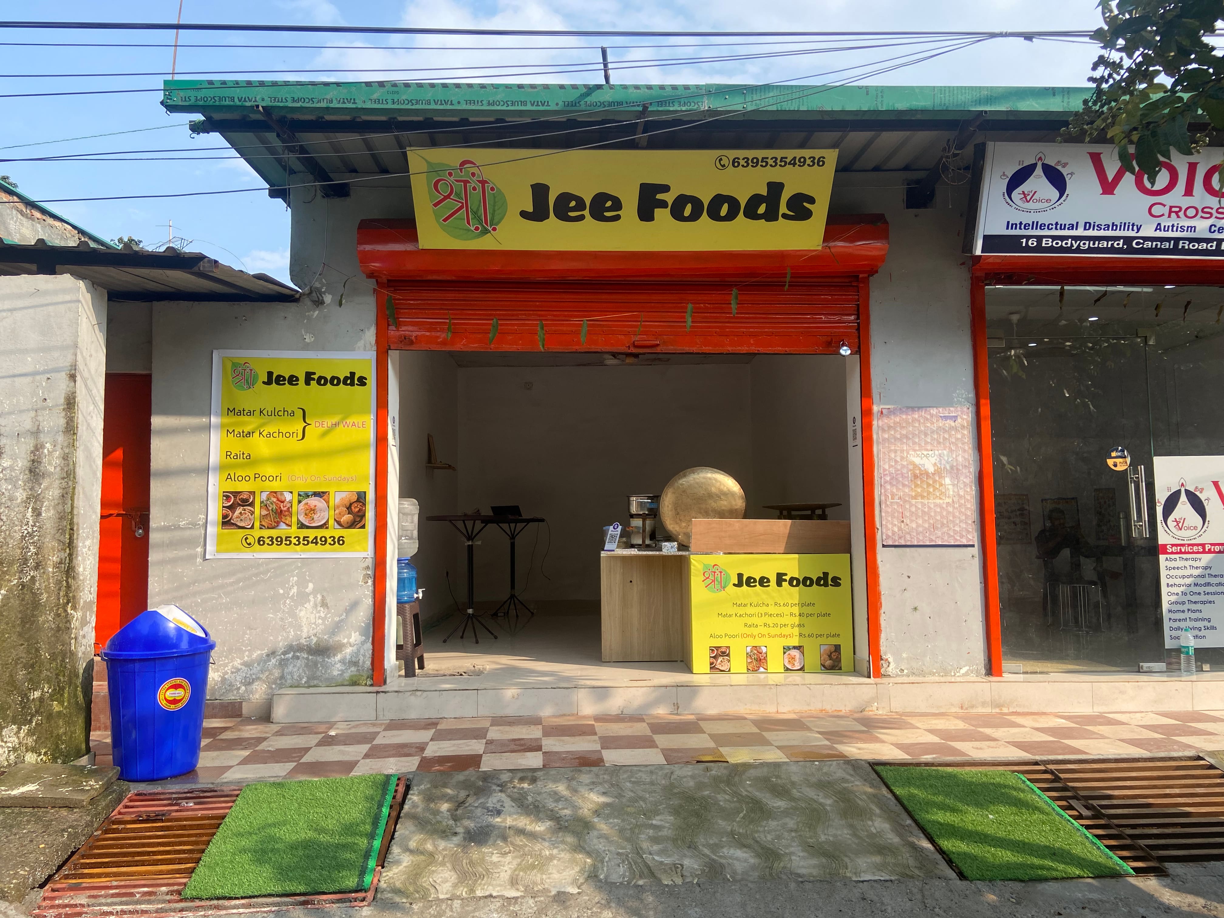 Shree Jee Foods, Malsi, Dehradun | Zomato