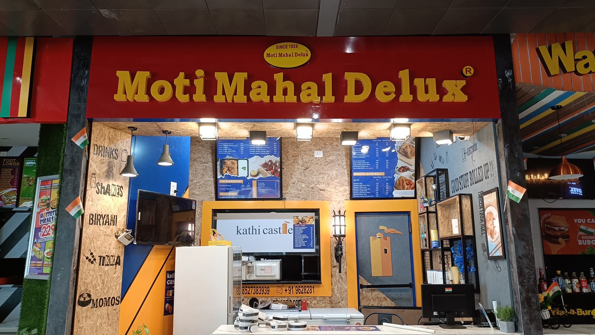 Moti Mahal Delux, Gaur City 1, Greater Noida | Zomato
