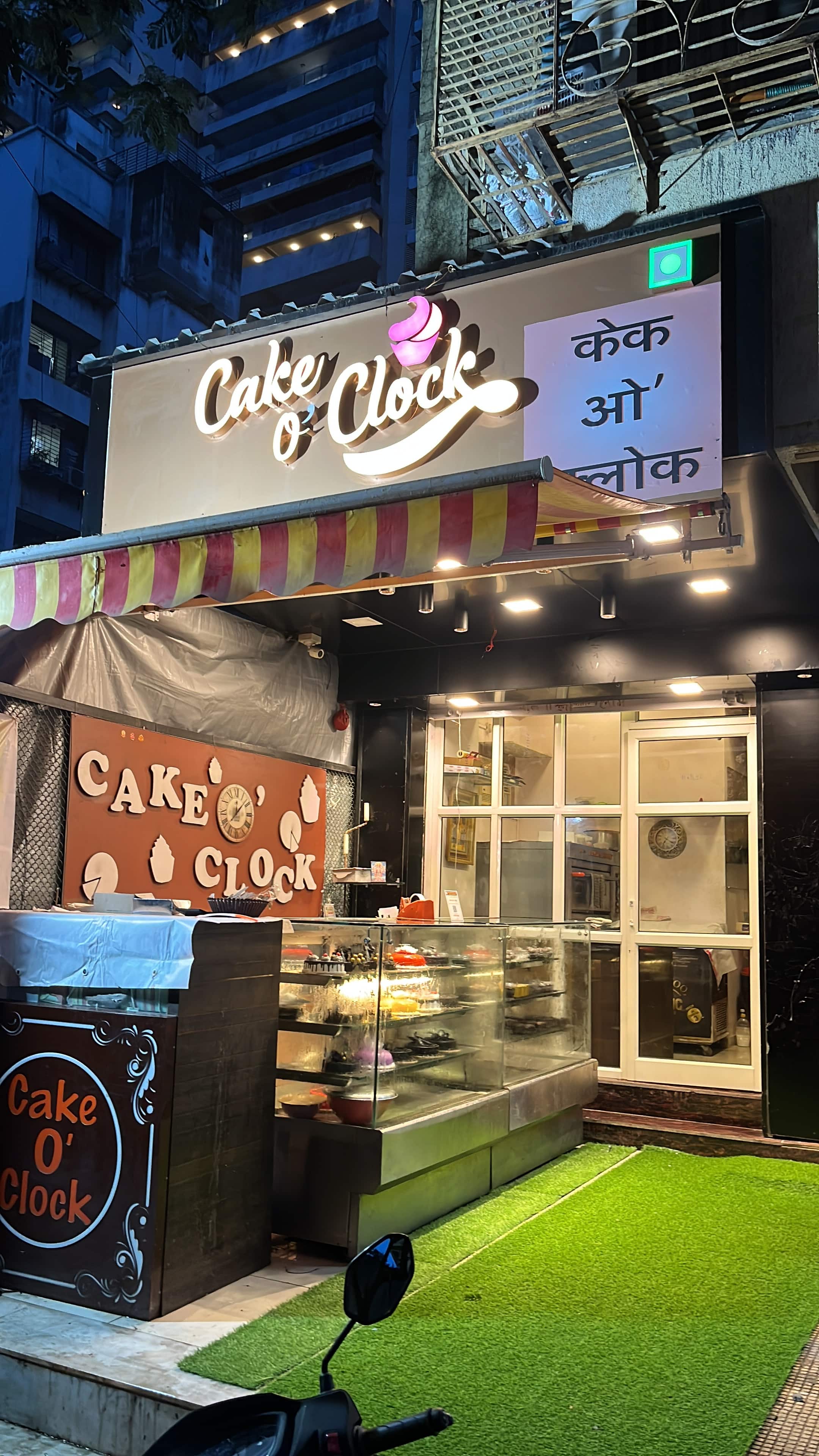 Cake O' Clock, Kandivali West order online - Zomato