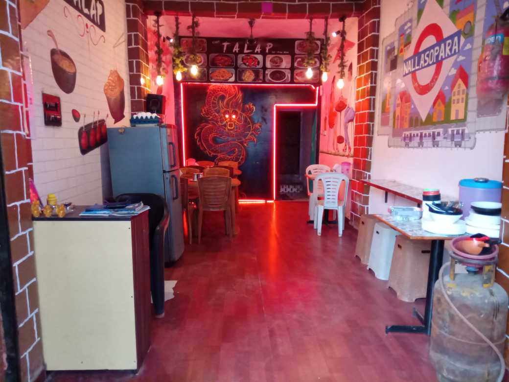 Book table and online reservation at Cafe Talap, Nalasopara, Mumbai