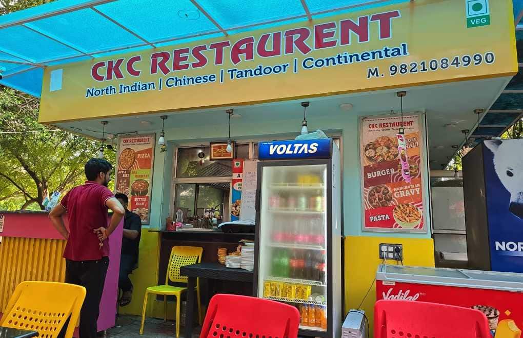 CKC Restaurant, Sector 6, Dwarka, New Delhi | Zomato