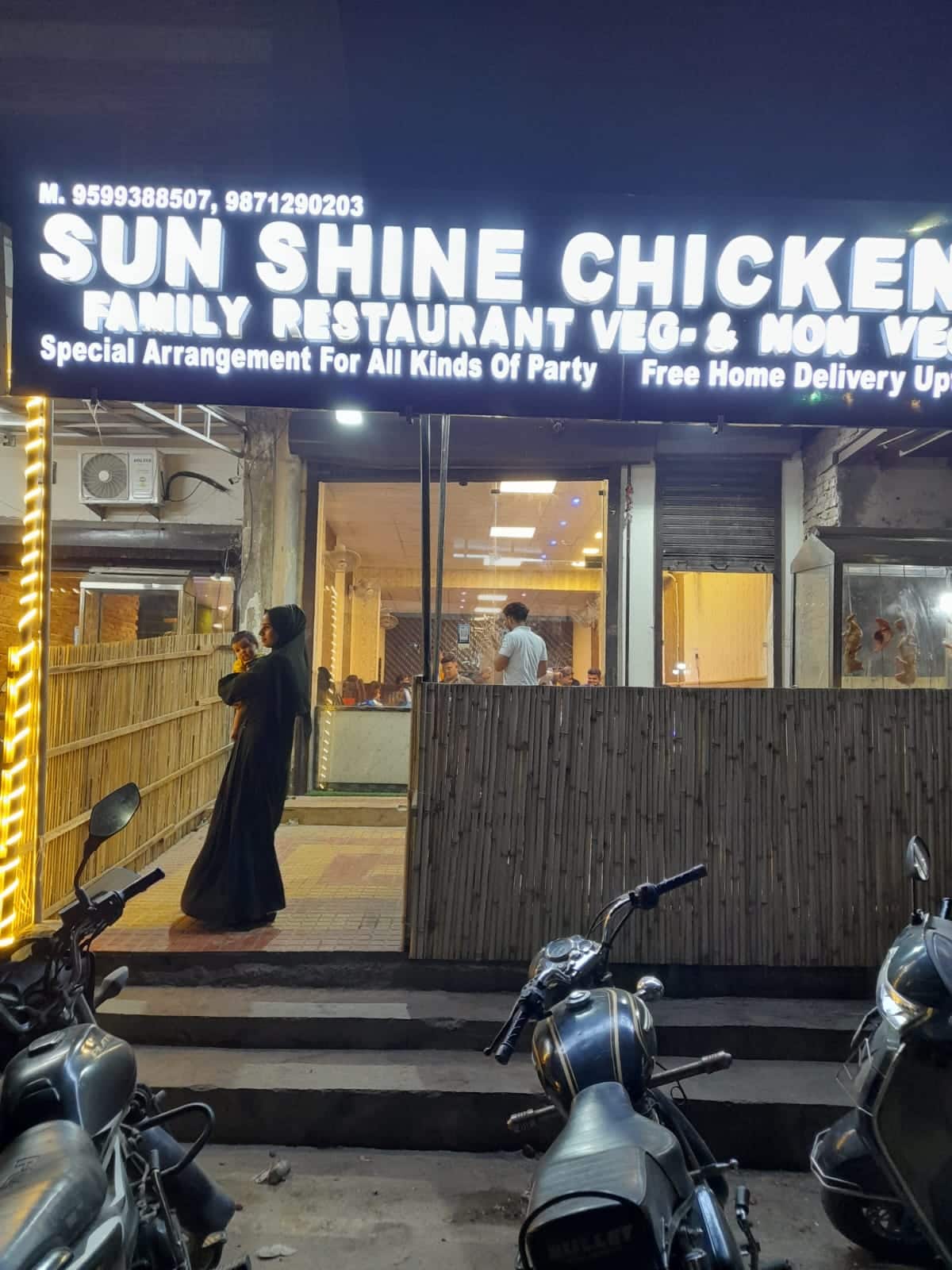 Sunshine Chicken's, Barakhamba Road, New Delhi | Zomato