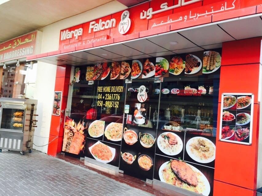 Menu of Warqa Falcon, Al Warqa, Dubai