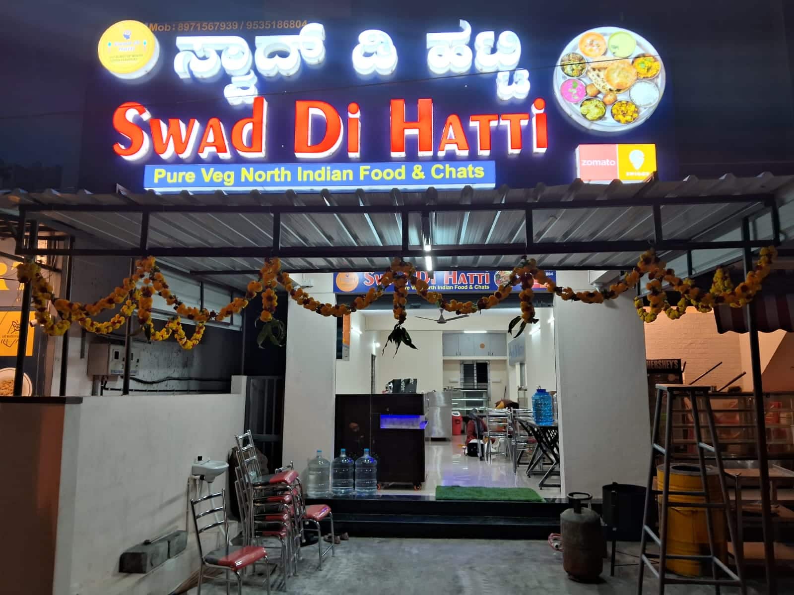 Swad Di Hatti, Kanakapura Road order online - Zomato