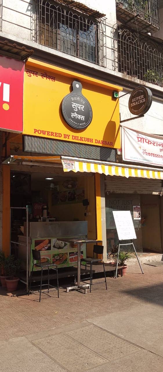 Super Snacks Powered By Dilkush Darbar, Ghansoli order online - Zomato