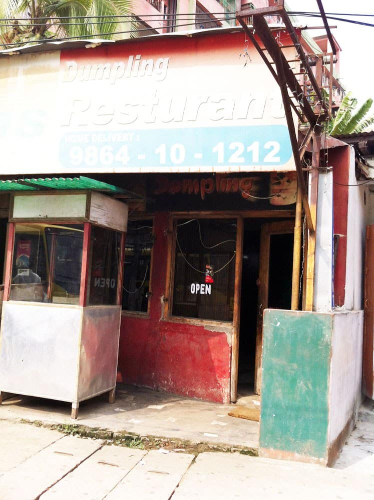 Menu of Dumpling Restaurant, Beltola, Guwahati