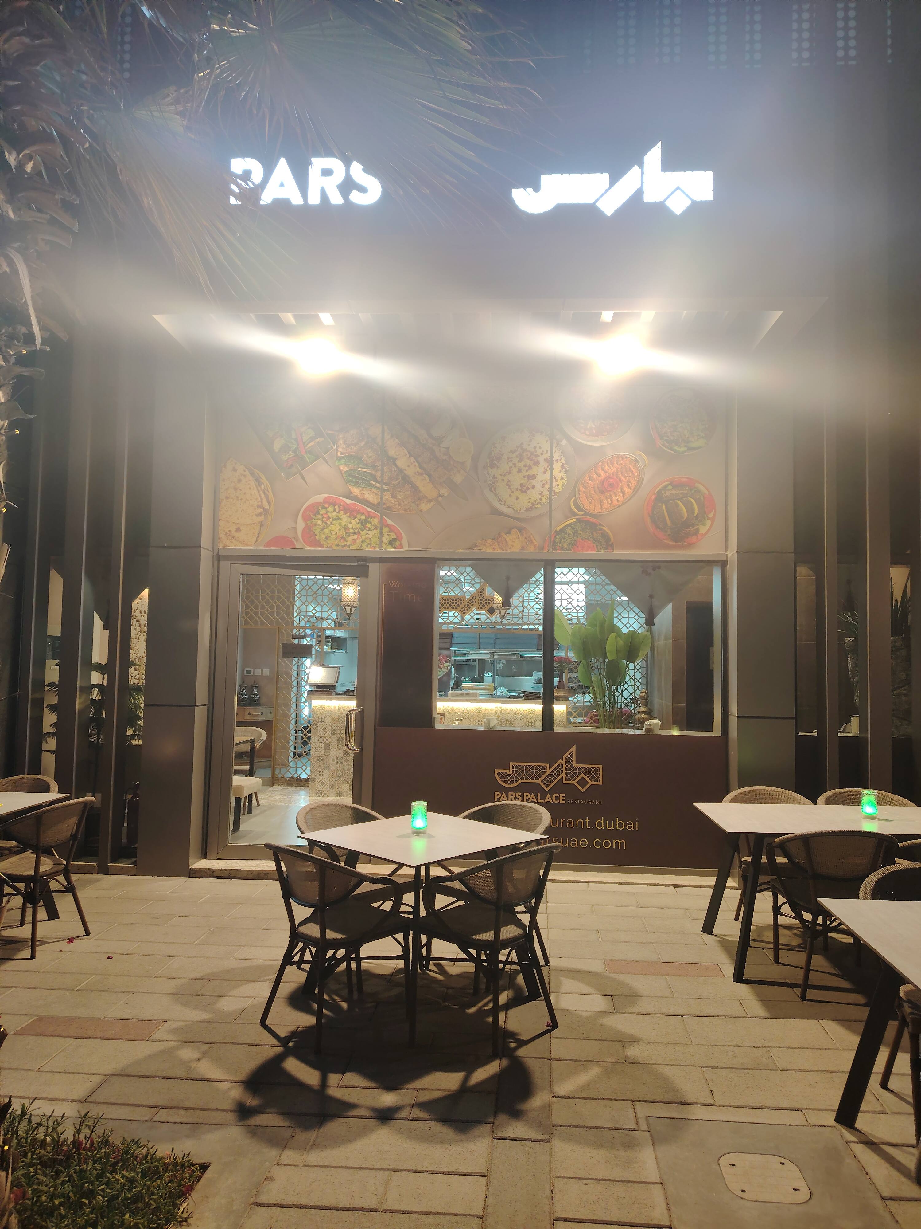 Pars Palace Restaurant, Al Barsha South, Dubai | Zomato