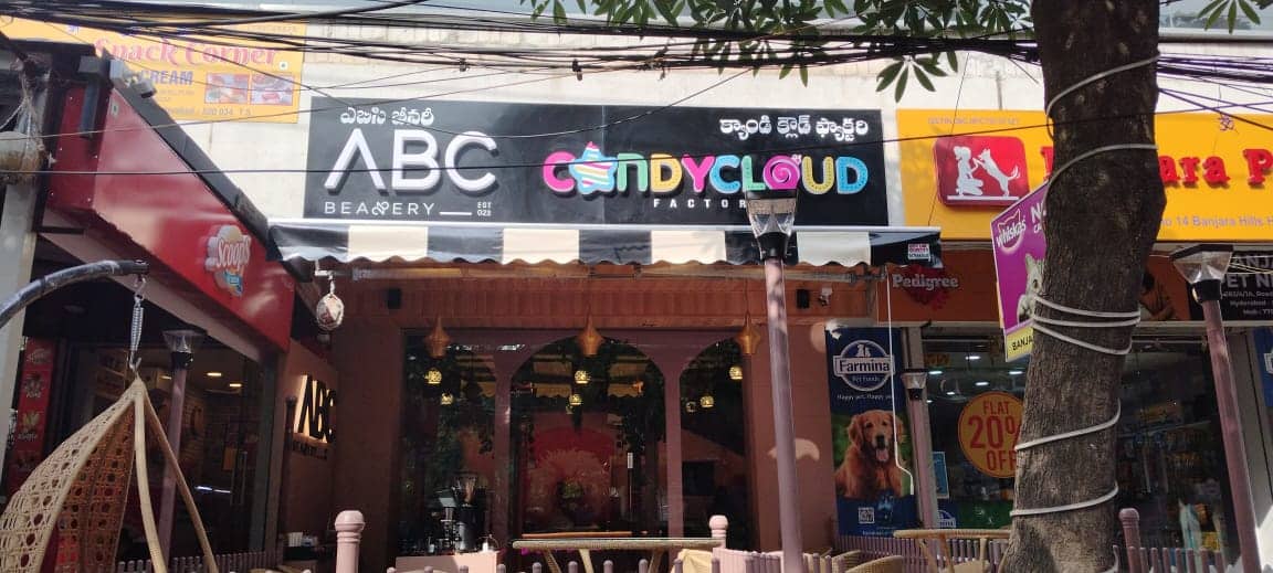 Candy Cloud Factory, Banjara Hills, Hyderabad | Zomato