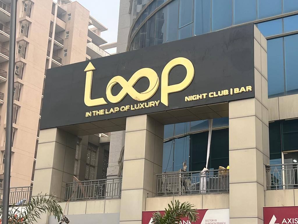Loop, Sector 69, Gurgaon | Zomato