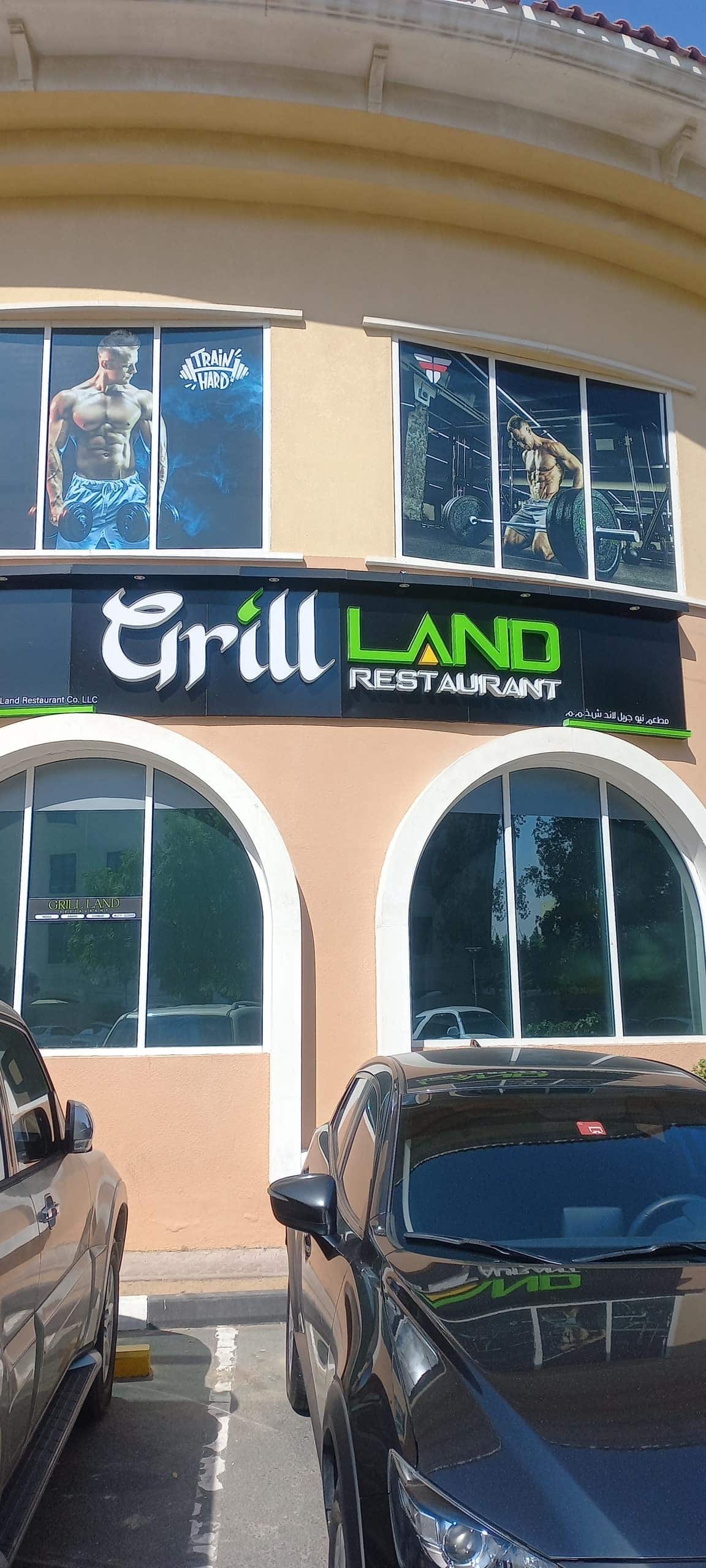 Grill Land Restaurant, Dubai Investment Park, Dubai | Zomato