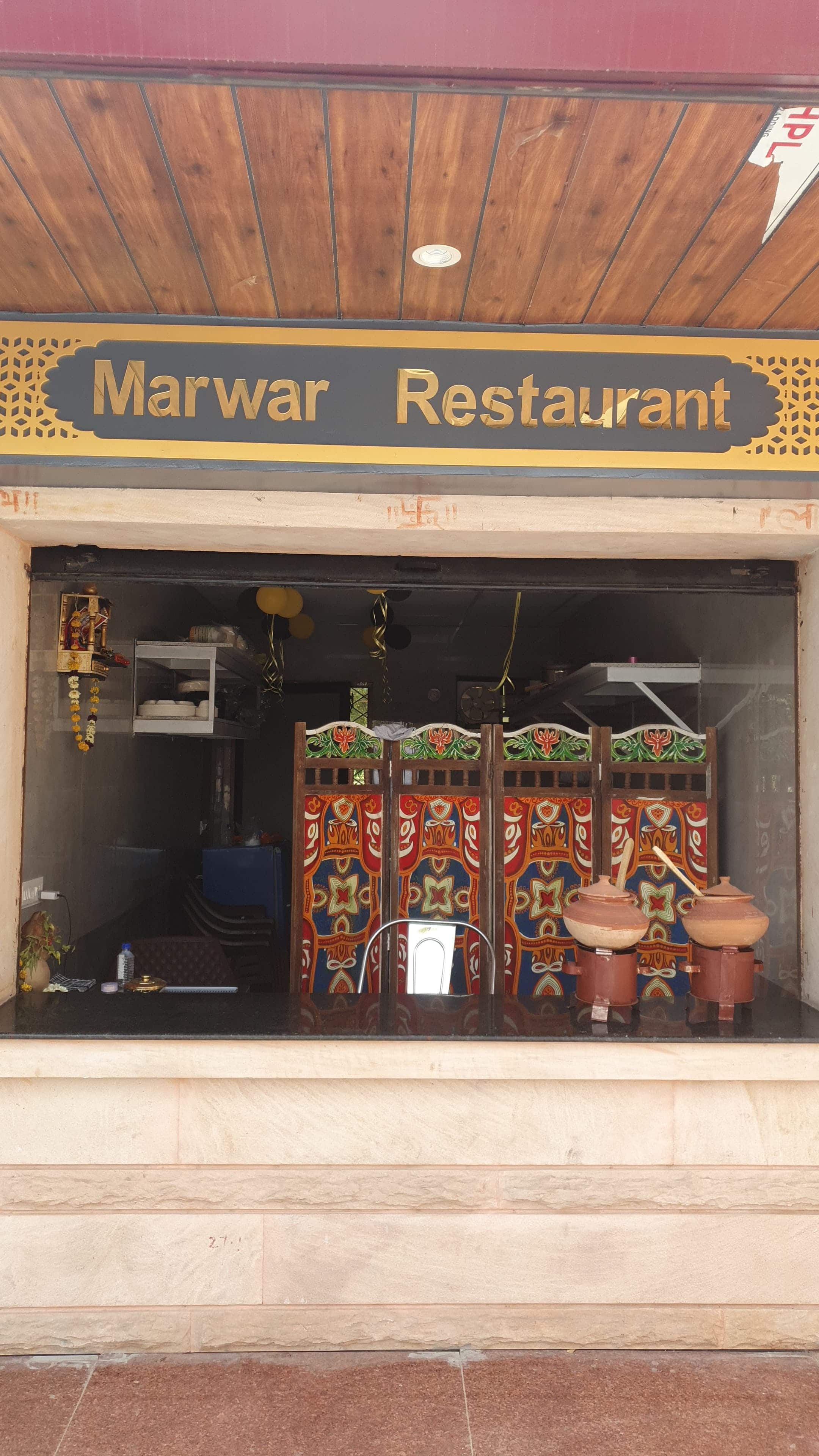 Marwar Restaurant, Chopasni Housing Board, Jodhpur | Zomato