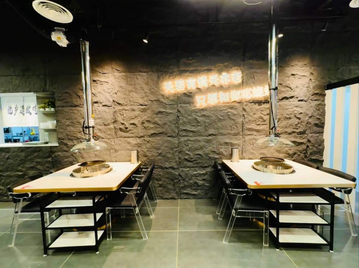 SI Chuan Kao Rou Restuarant, International City, Dubai | Zomato