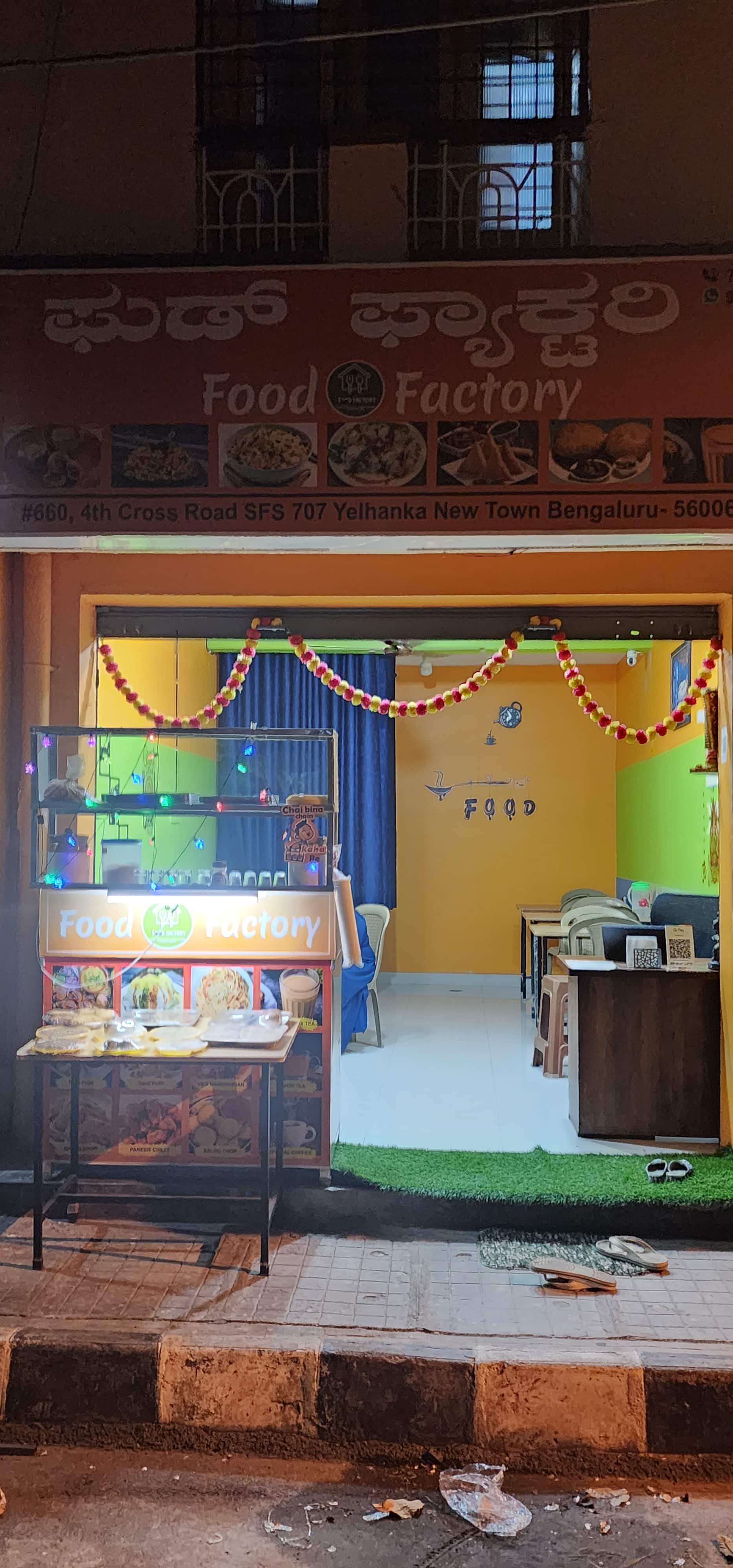 Food Factory, Yelahanka, Bangalore | Zomato