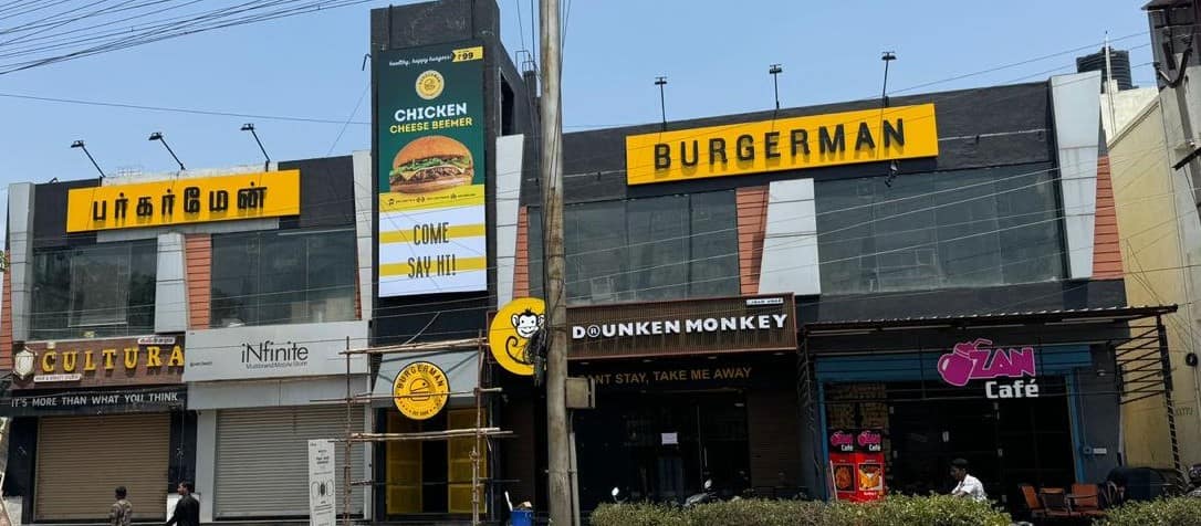 BurgerMan, Katpadi, Vellore | Zomato