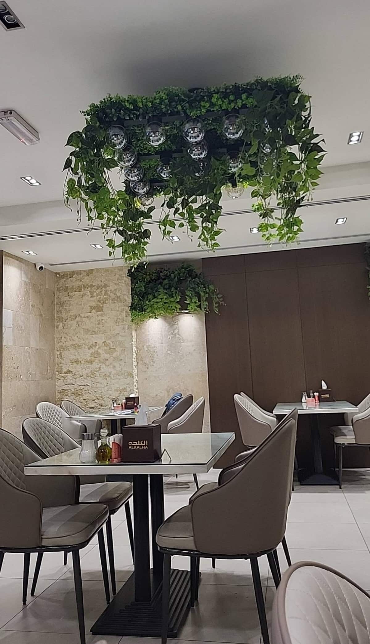 Al Kalha Restaurant, Al Rashidiya 3, Ajman | Zomato