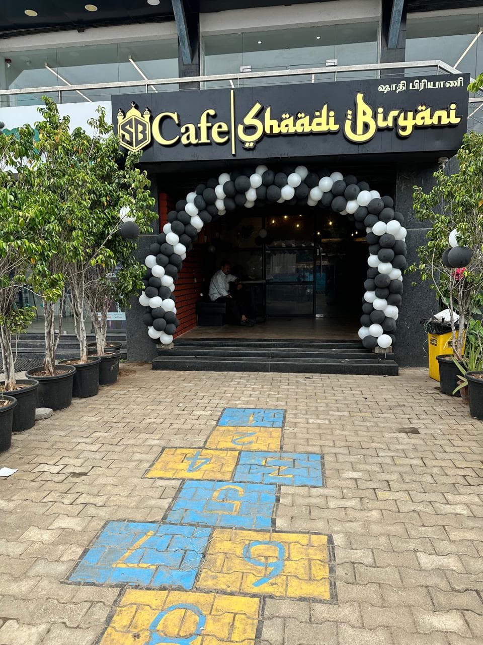 Menu of Shaadi Biryani, Thuraipakkam, Chennai