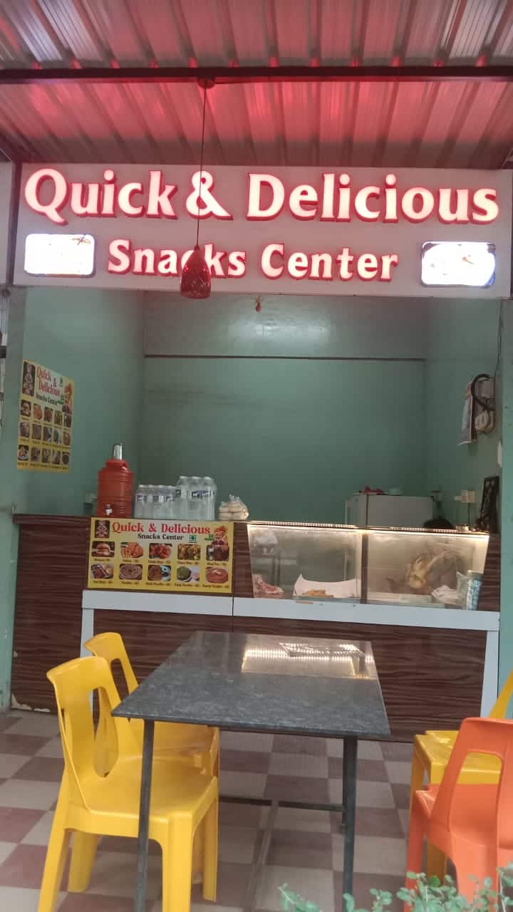Photos of Quick And Delicious Snacks Center, Pictures of Quick And ...