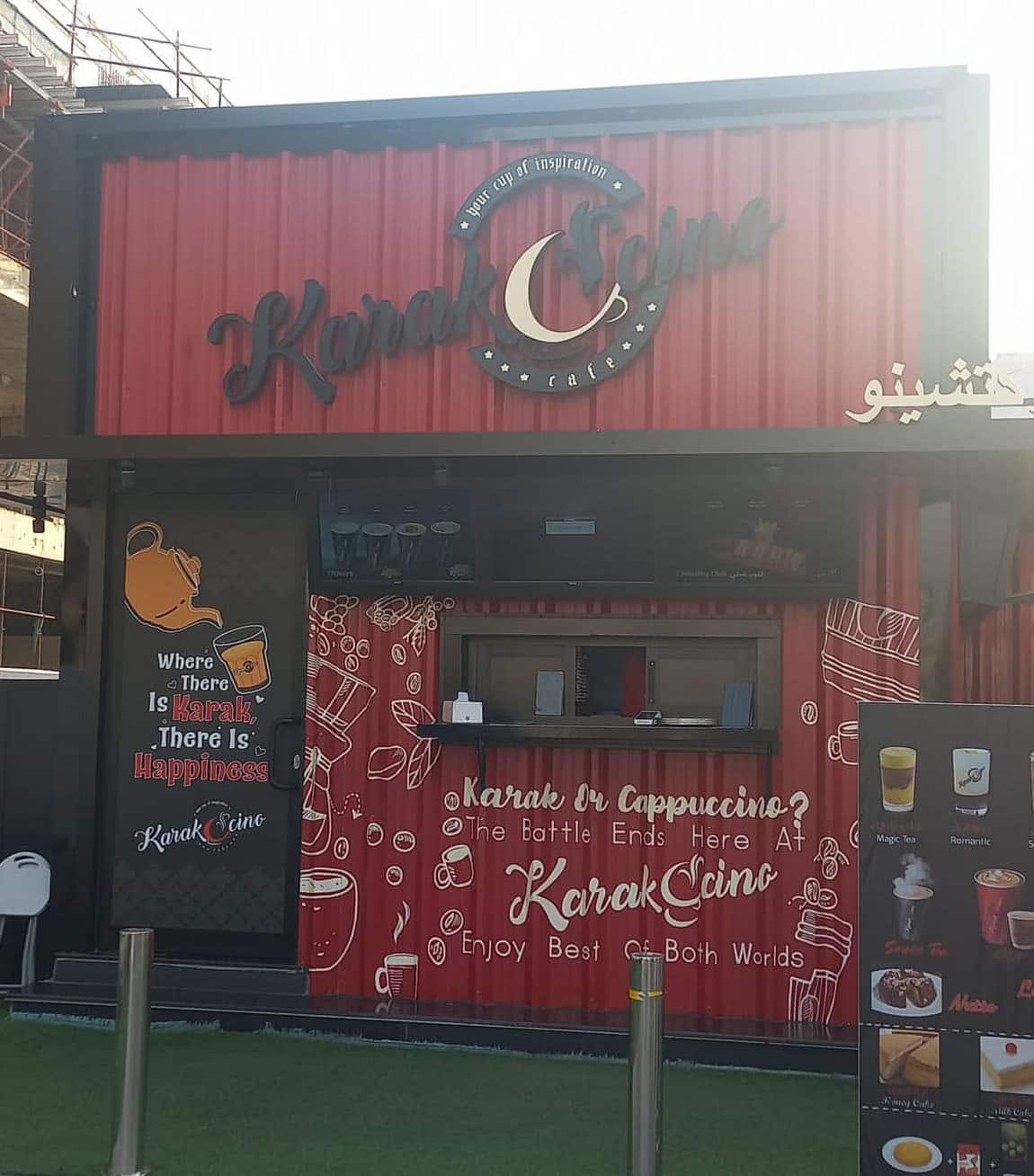 Karakccino Cafe, Al Garhoud, Dubai | Zomato