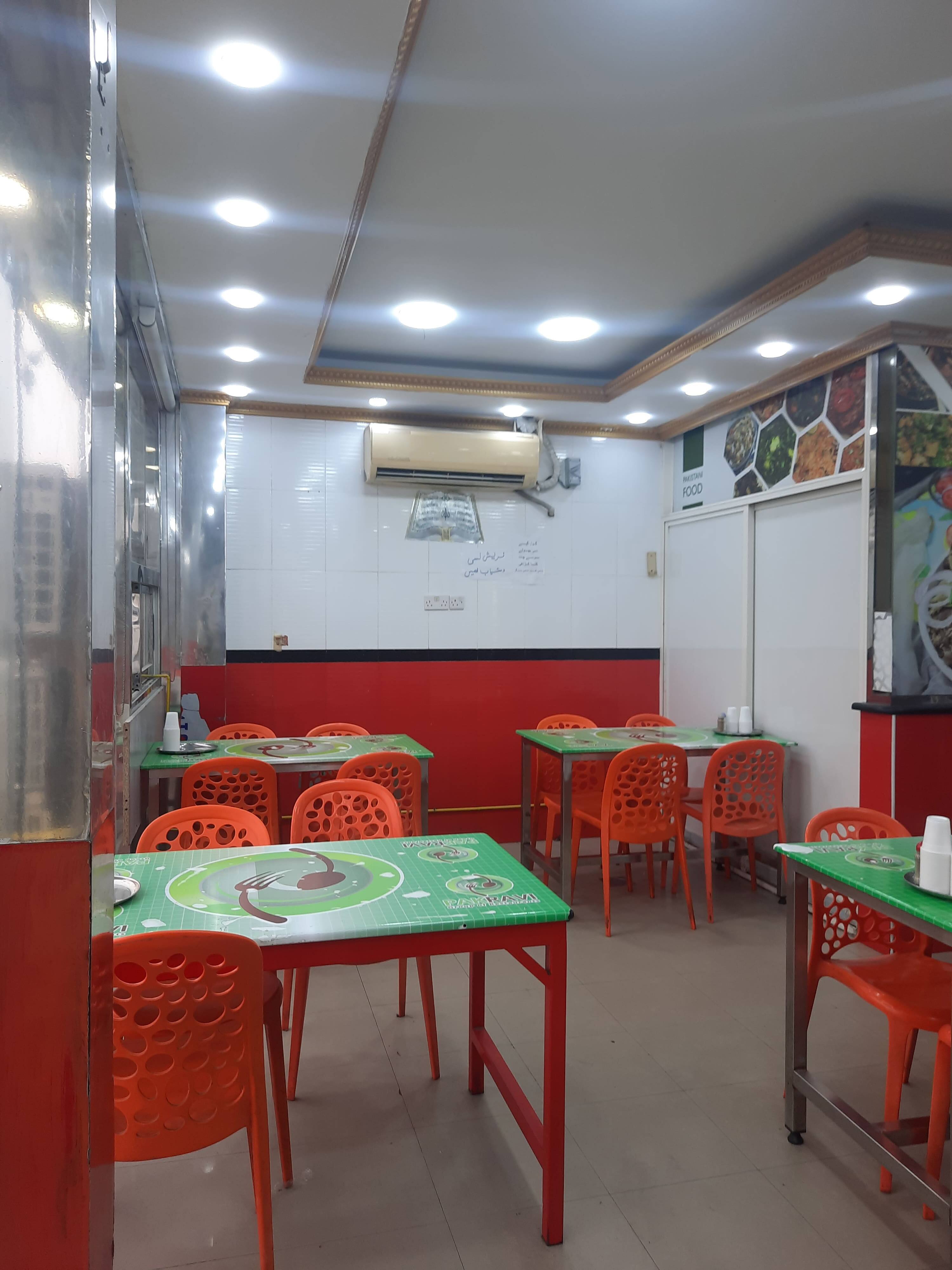 Pak Ravi Restaurant, Mussafah Sanaiya, Abu Dhabi | Zomato