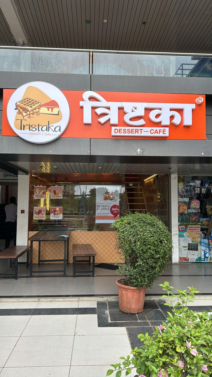 Menu of Tristaka Dessert Cafe, Undri, Pune