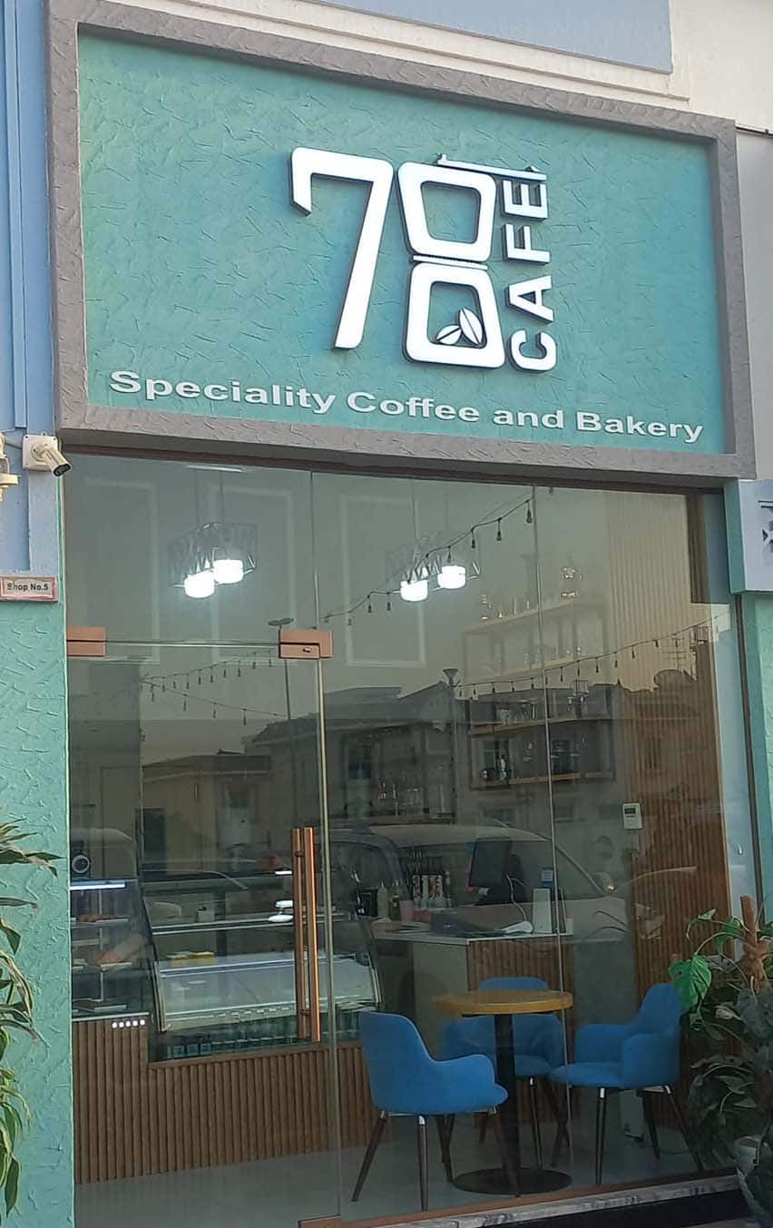 Menu of 78 Cafe, Mirdif, Dubai