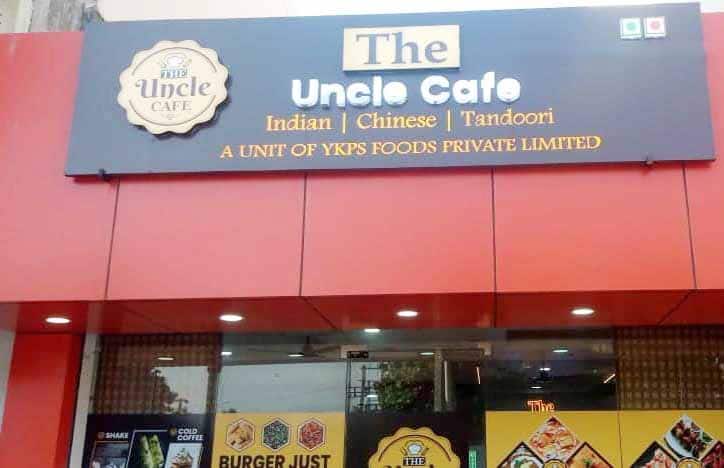 The Uncle Cafe , Sector 31, Faridabad | Zomato