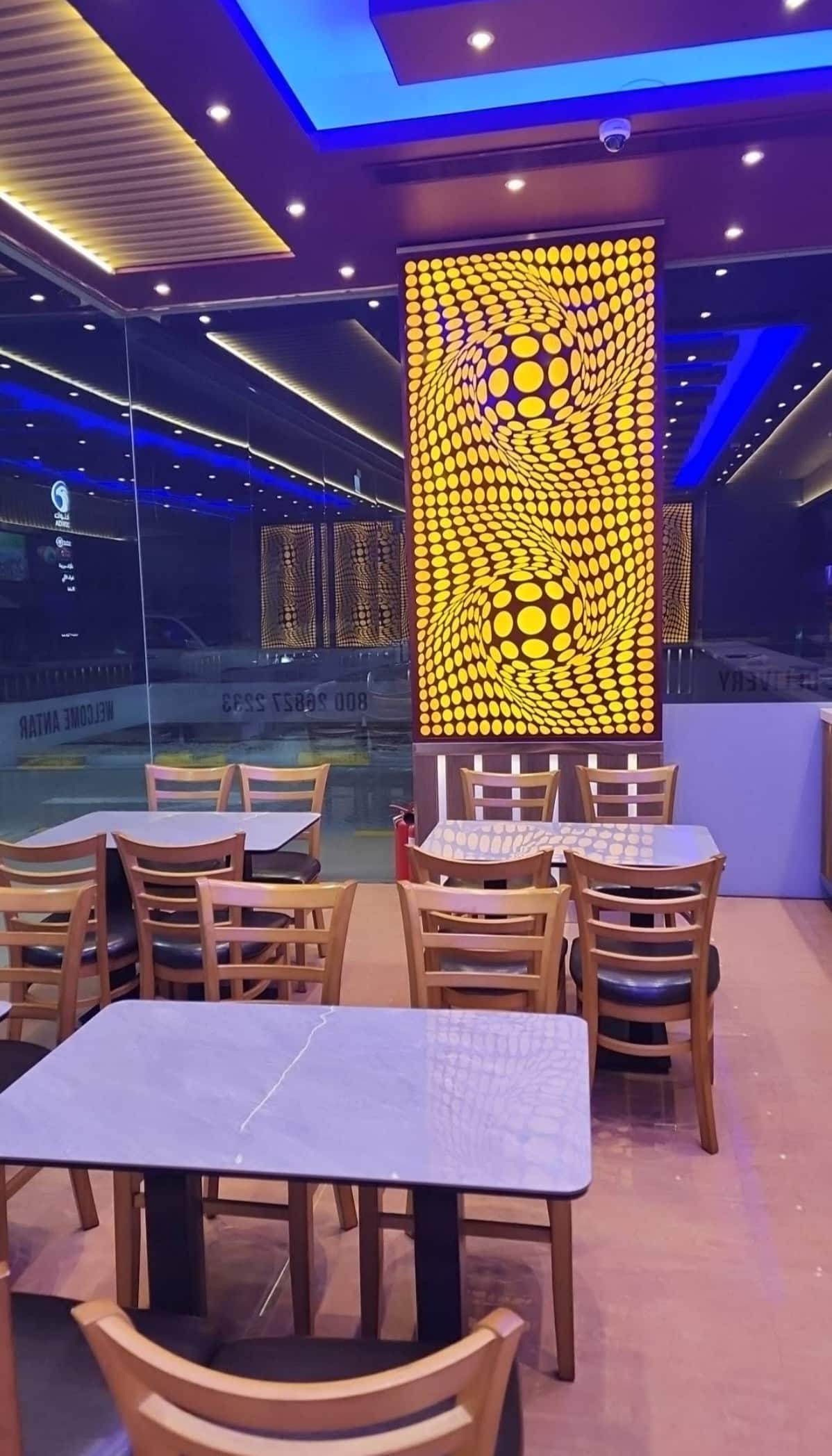 Antar, Al Awir & Beyond, Dubai | Zomato