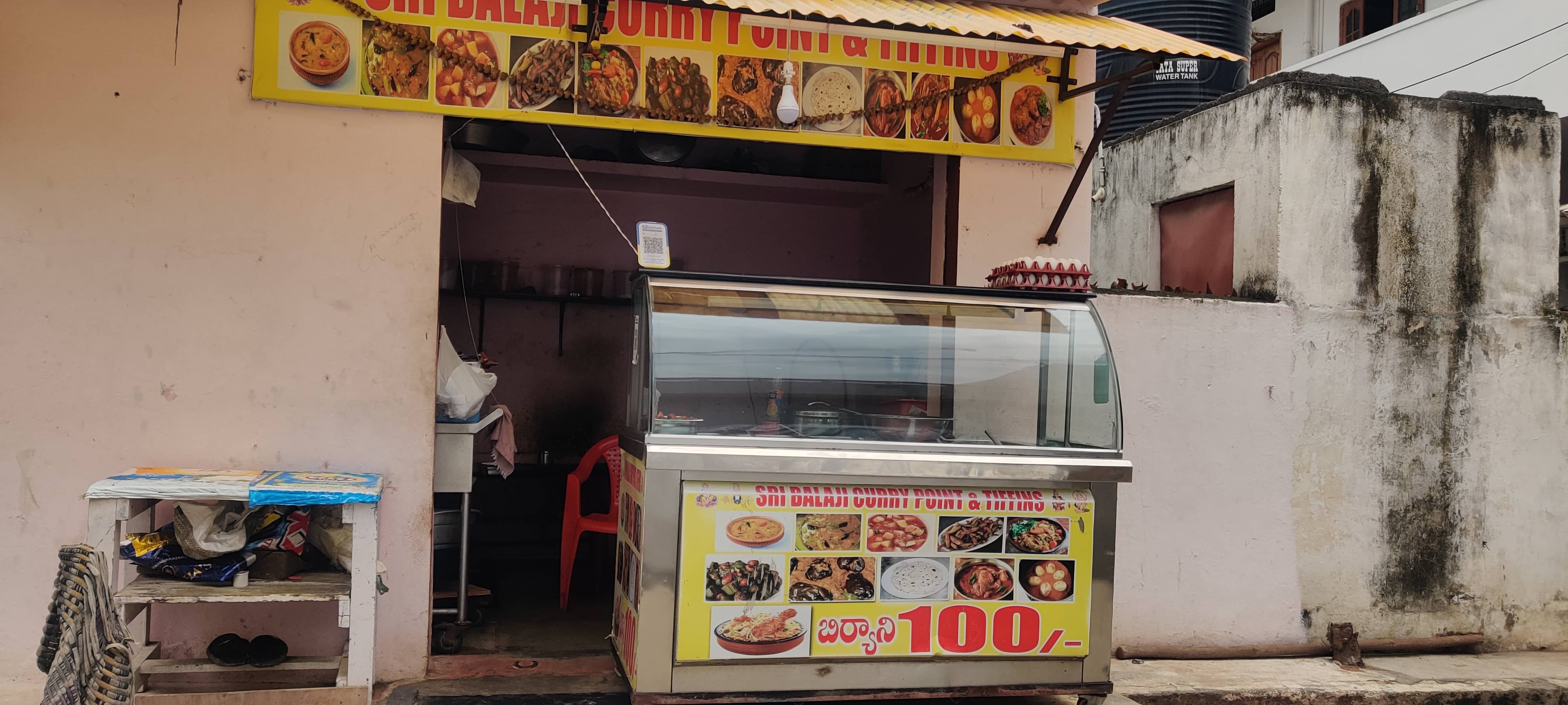 Menu of Sri Balaji Curry Point & Tiffins, Amberpet, Hyderabad
