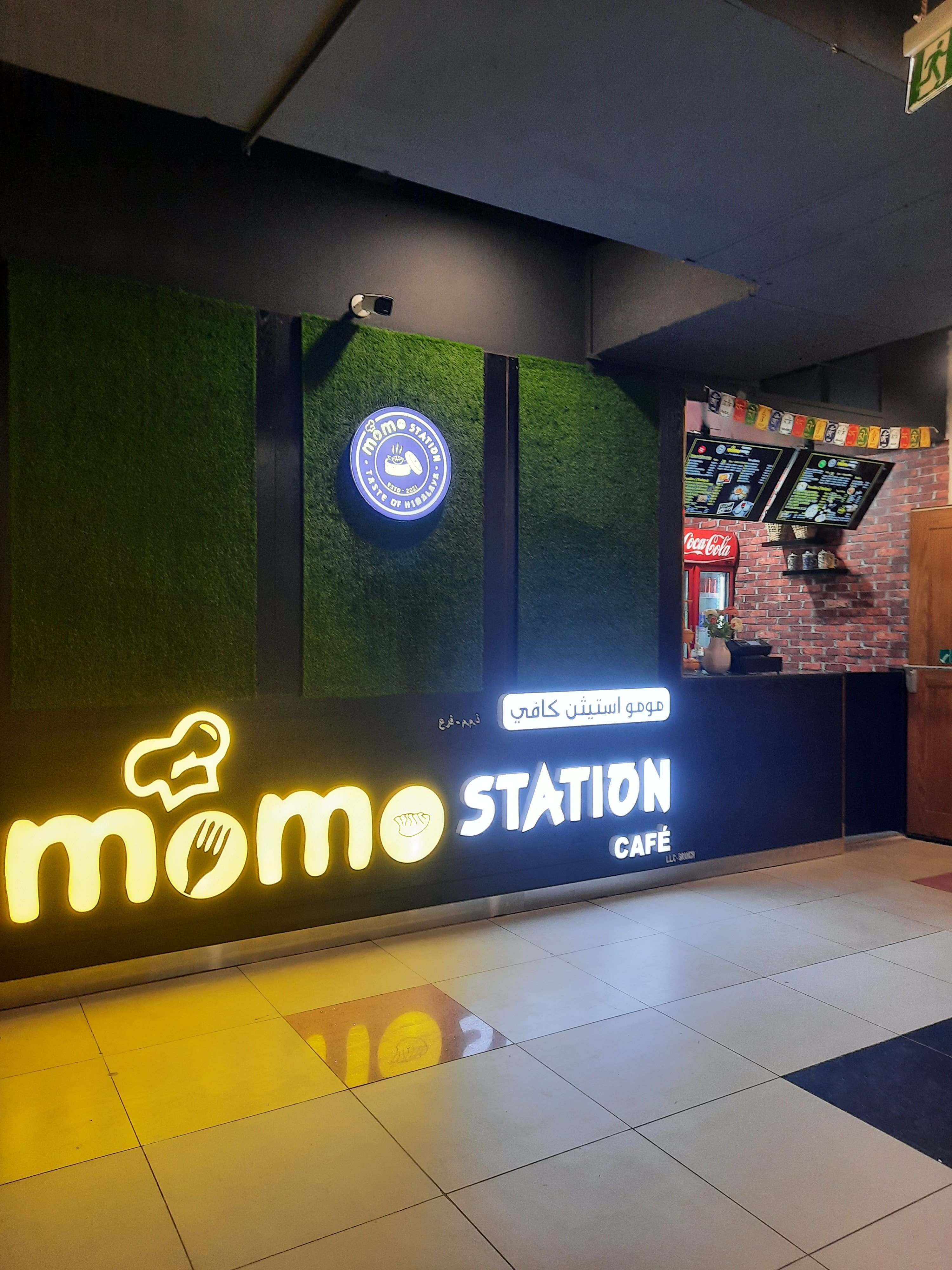 Photos of Momo Station Cafe, Pictures of Momo Station Cafe, Abu Dhabi ...