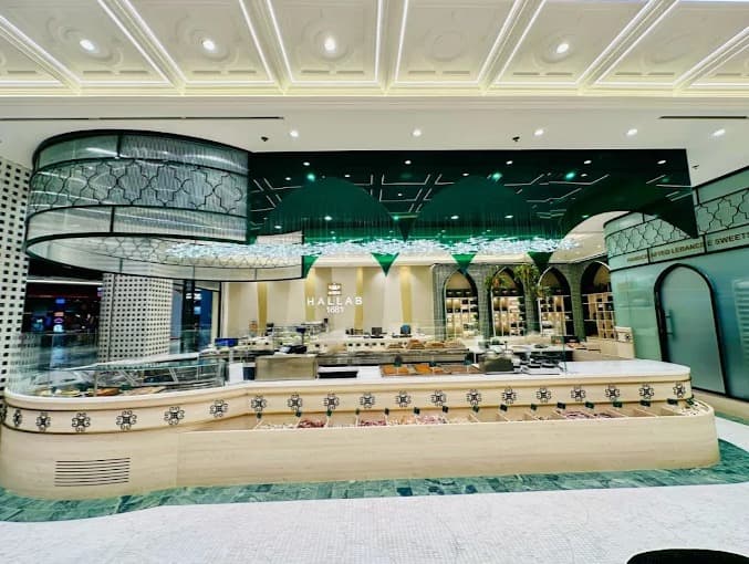 Hallab 1881, Downtown Dubai, Dubai | Zomato