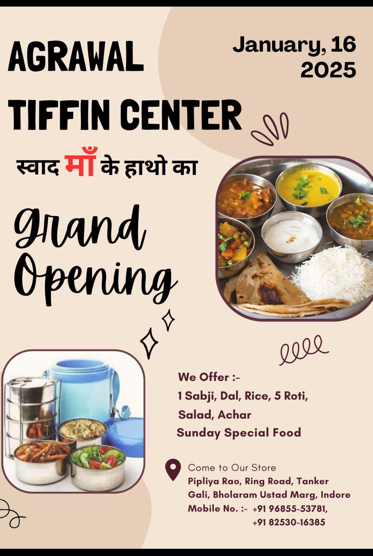 Agrawal Tiffin Center, Bhawar Kuan, Indore | Zomato