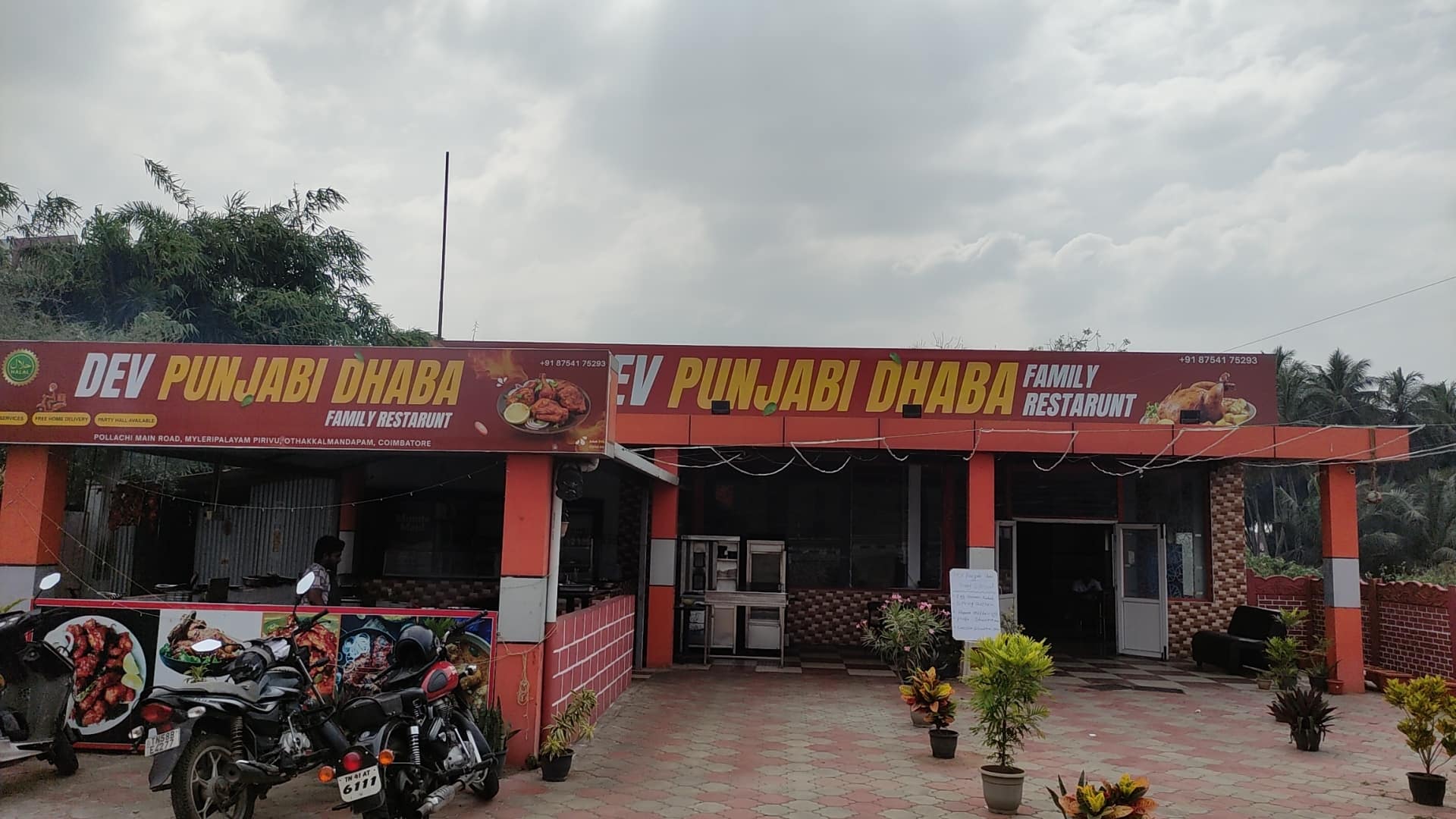 Dev Punjabi Dhaba Family Restaurant, Malumichampatti, Coimbatore | Zomato
