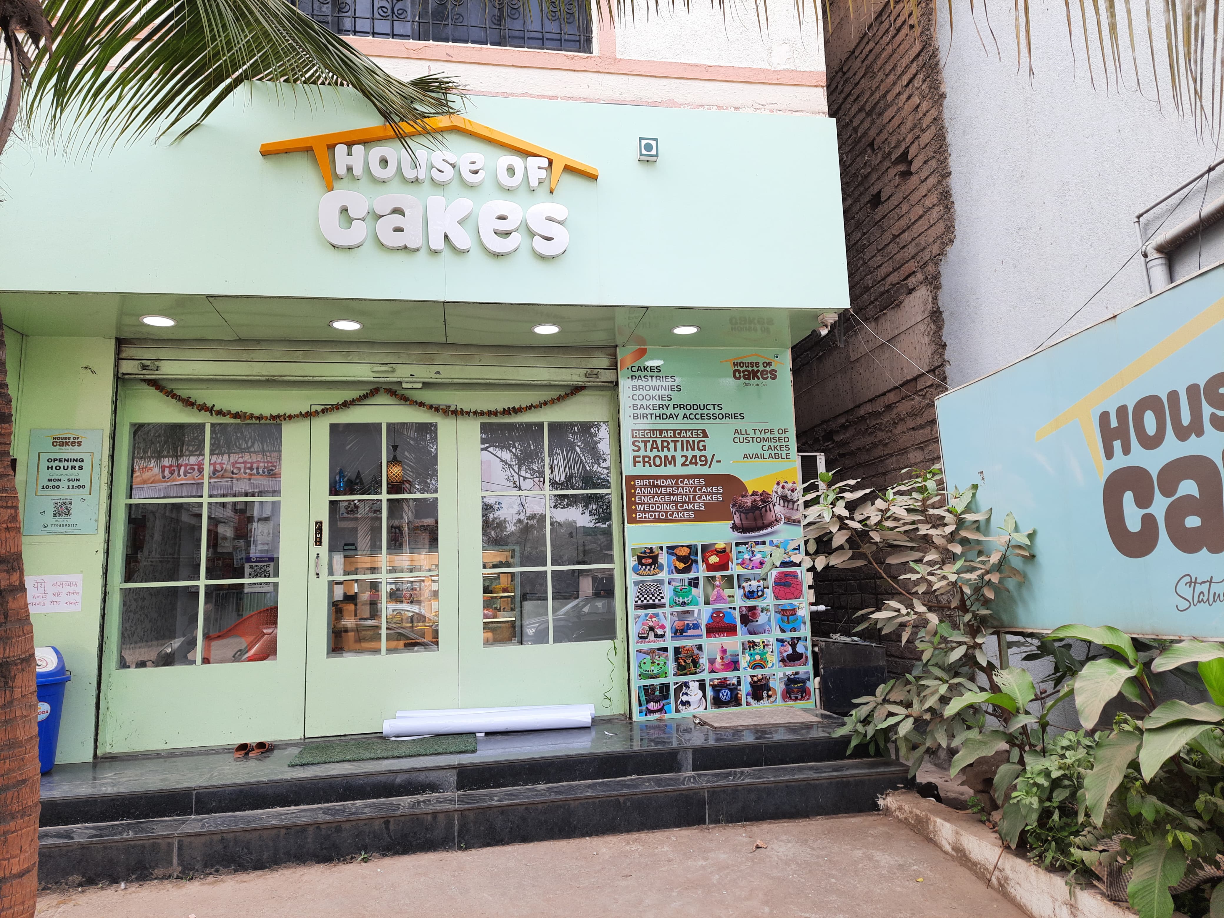 Menu of House Of Cakes, Hadapsar, Pune