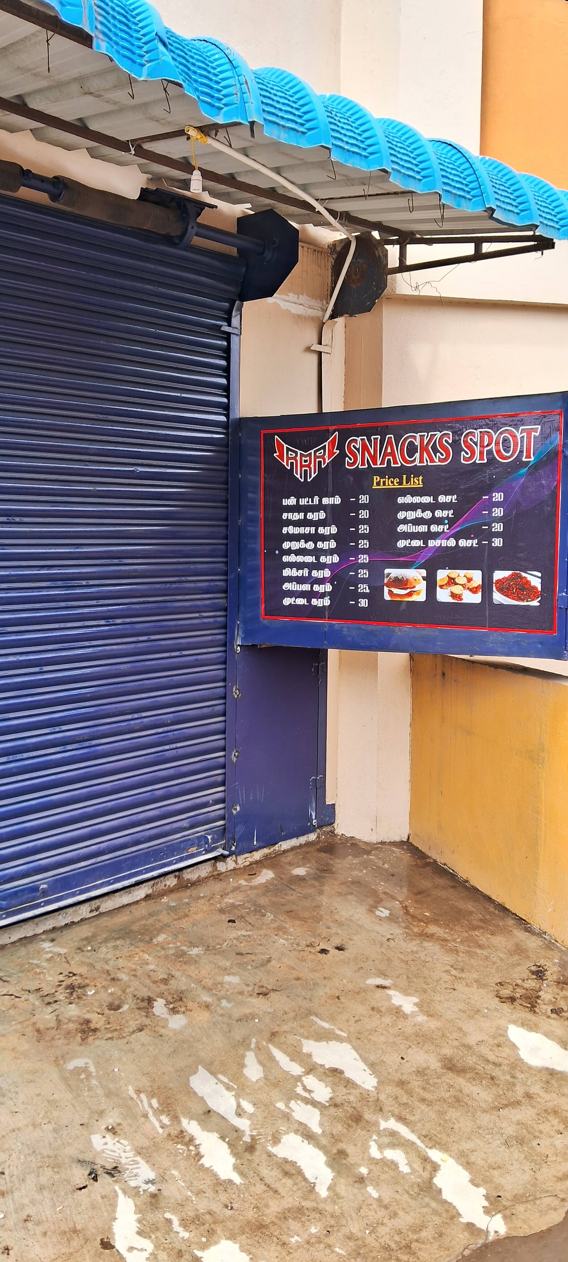 RRR SNACKS SPOT, Pallikaranai, Chennai | Zomato