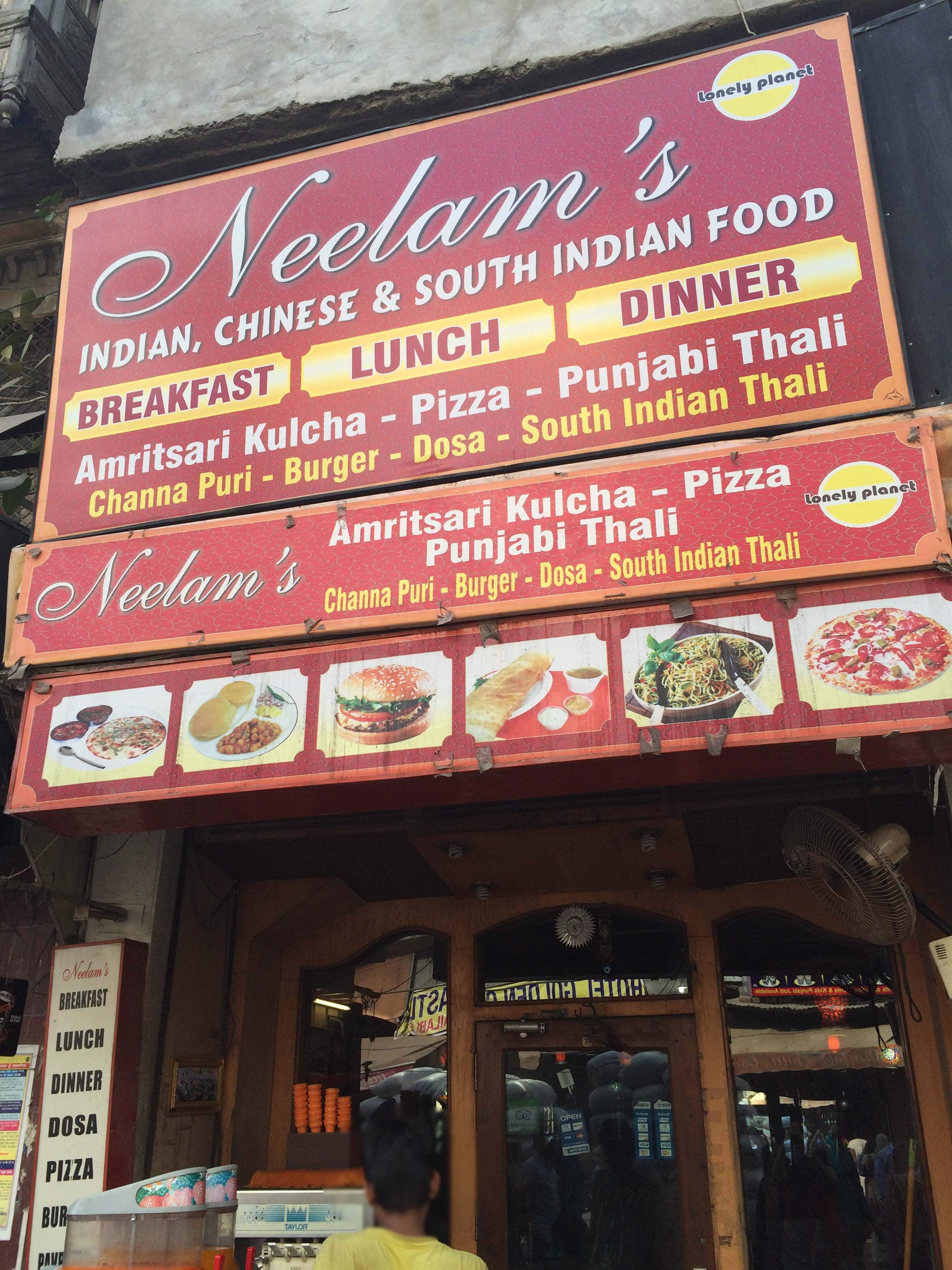 Neelam's, Town Hall, Amritsar | Zomato