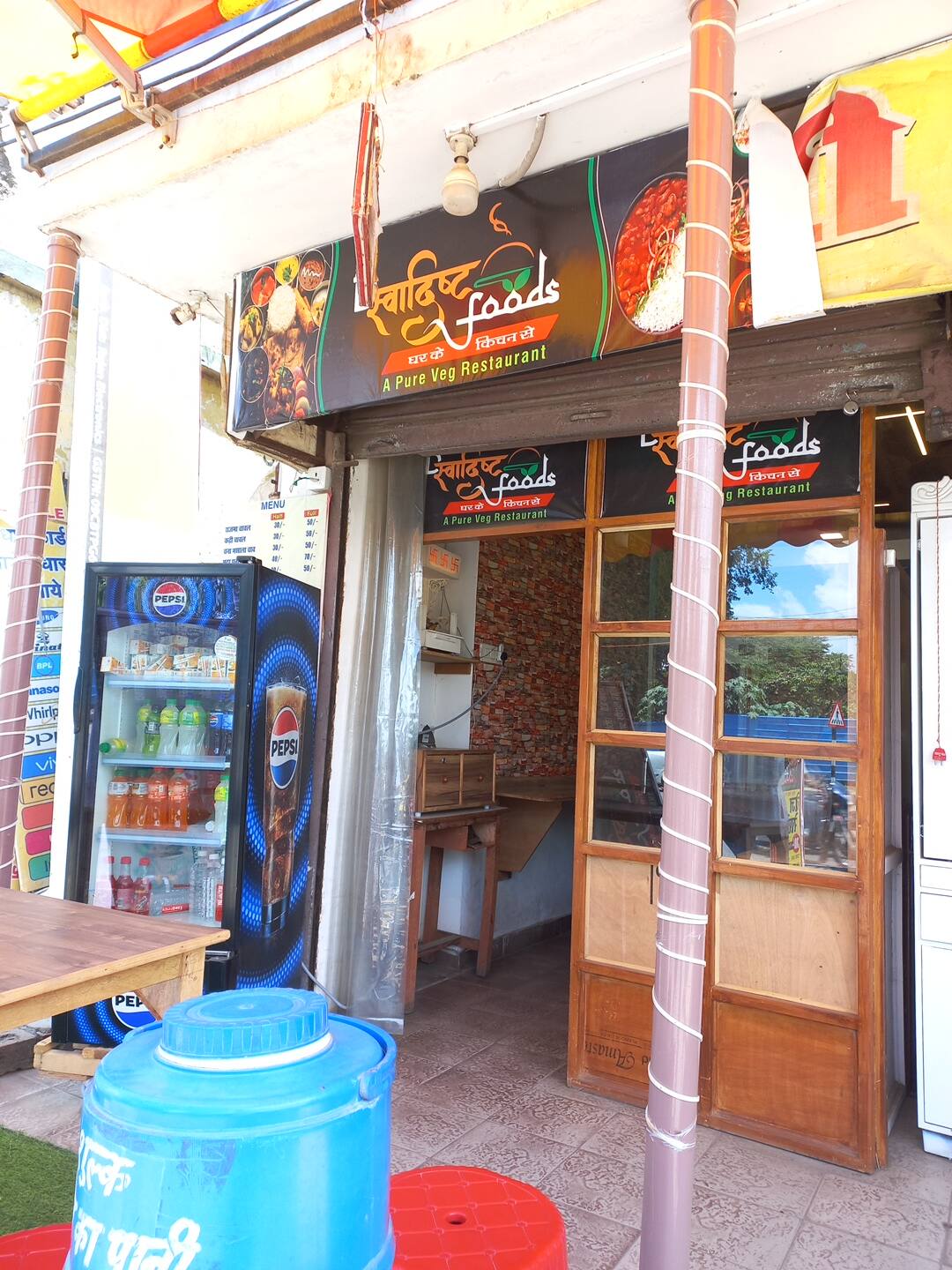 D swadisht foods , Nanda Nagar, Gorakhpur | Zomato