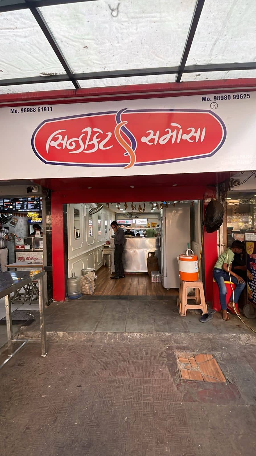 Syndicate Samosa, City Light, Surat | Zomato