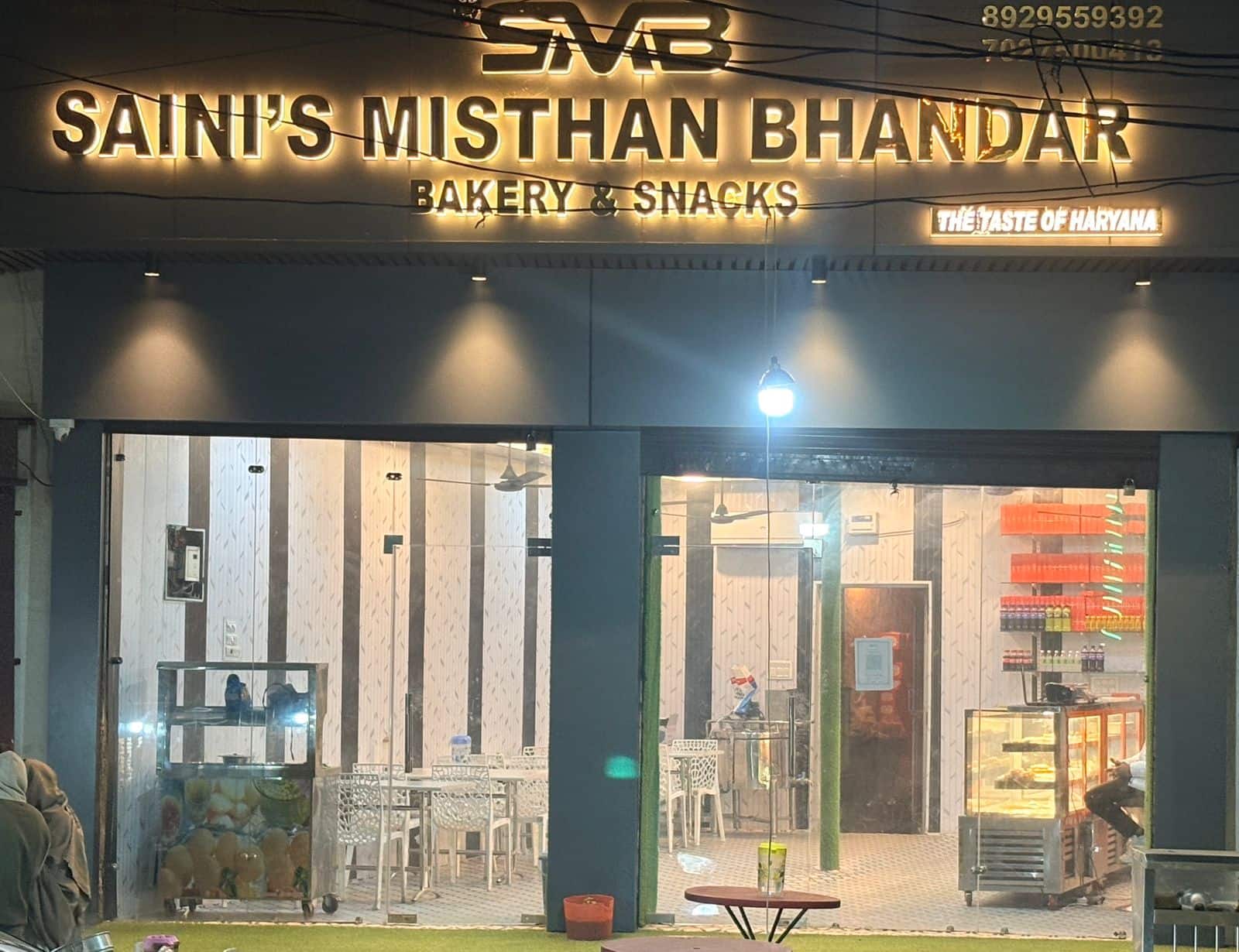 Saini's Misthan Bhandar, Sonipat Locality, Sonipat | Zomato
