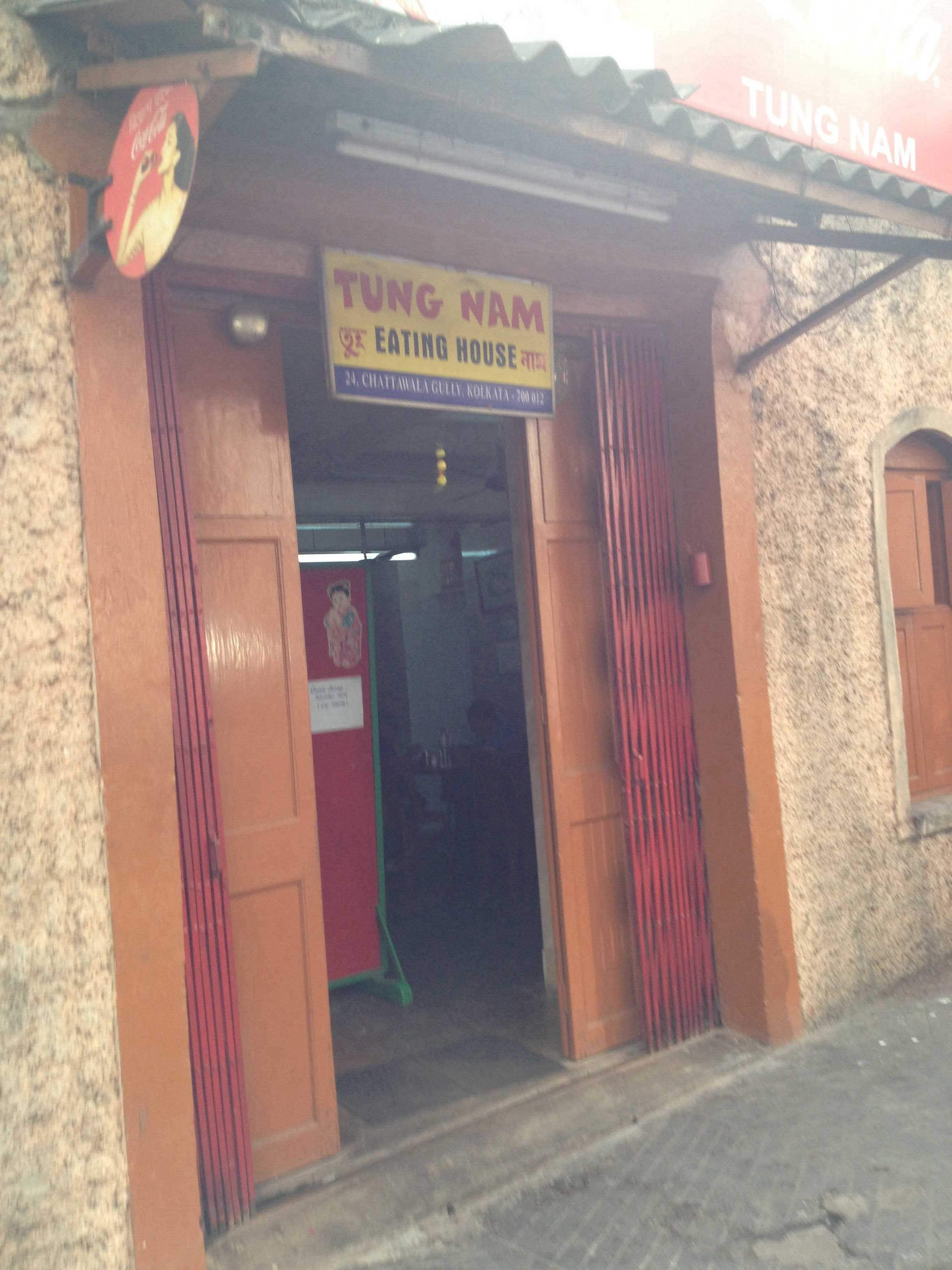 Tung Nam, Bara Bazar, Kolkata | Zomato