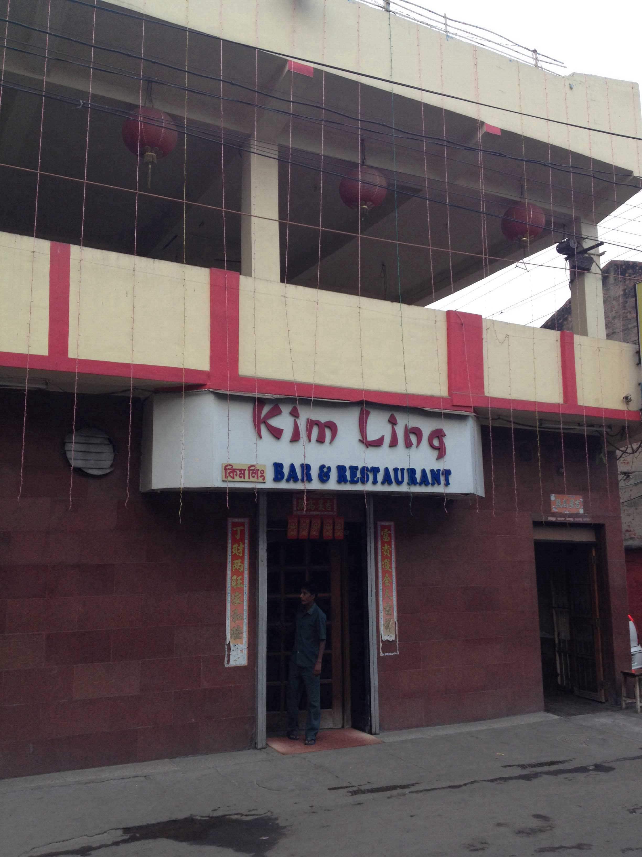 Kim Ling, Tangra order online - Zomato