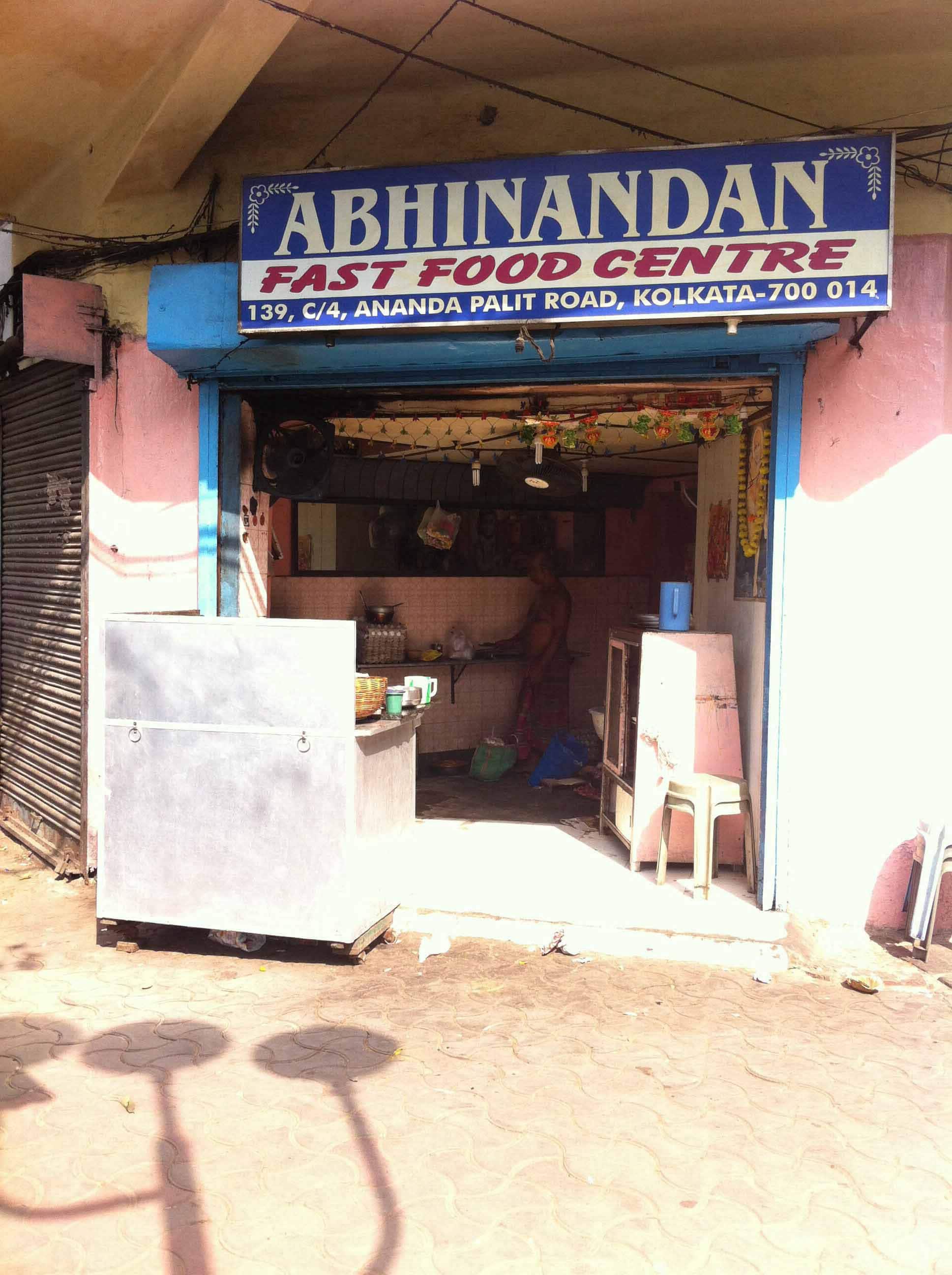 Abhinandan Fast Food Centre, Entally, Kolkata | Zomato